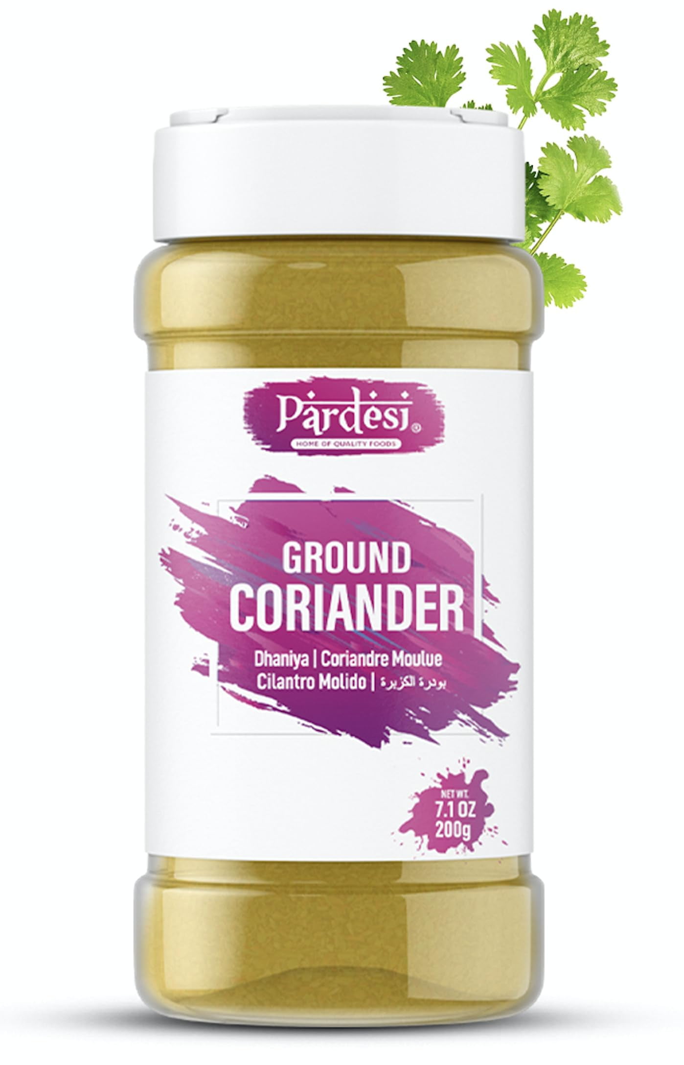 PARDESI Ground Coriander, 7.05 OZ (200g) Dhaniya Powder - Resealable ...