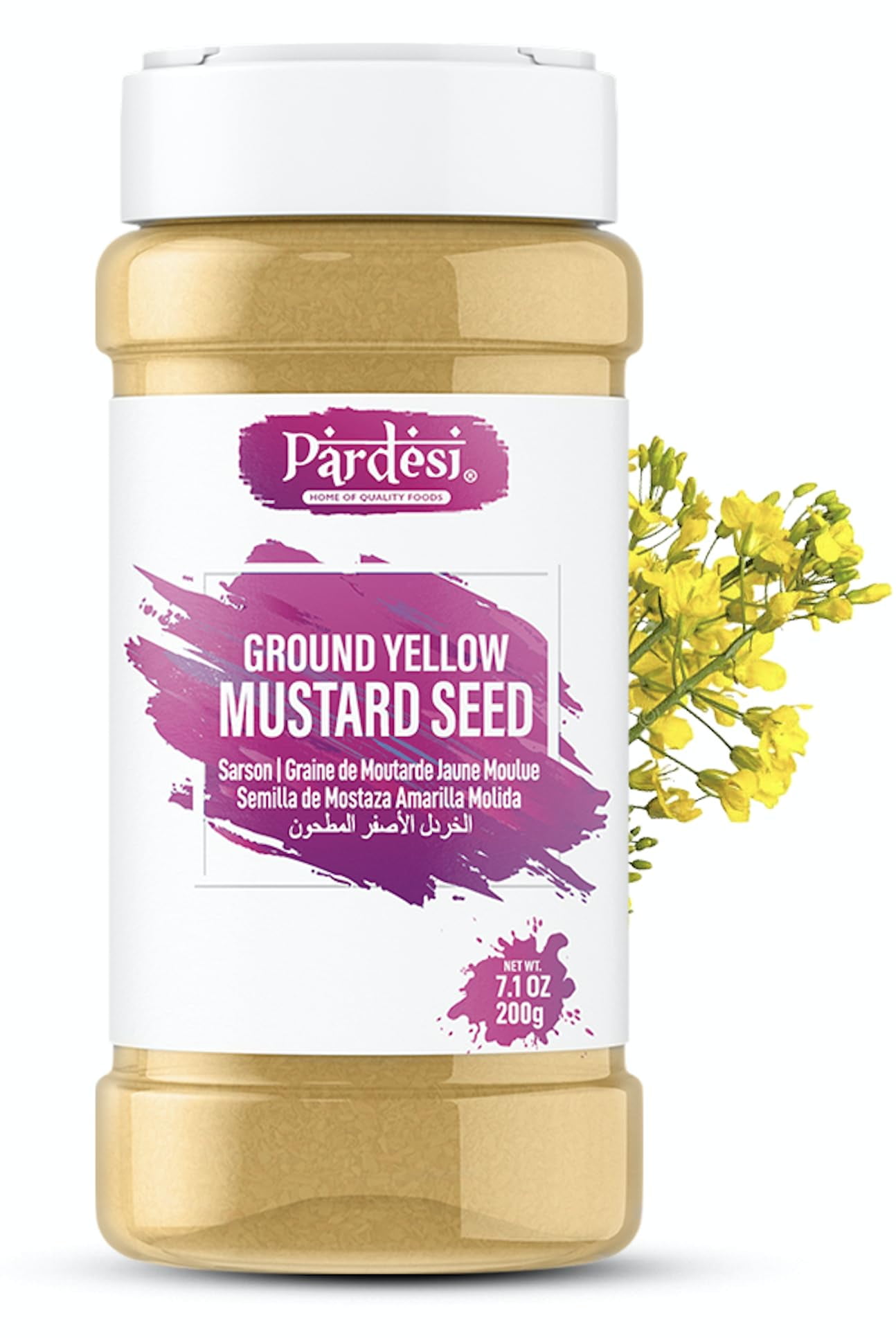 PARDESI Ground Yellow Mustard Seeds 7.1 OZ (200g) Sarson Powder ...