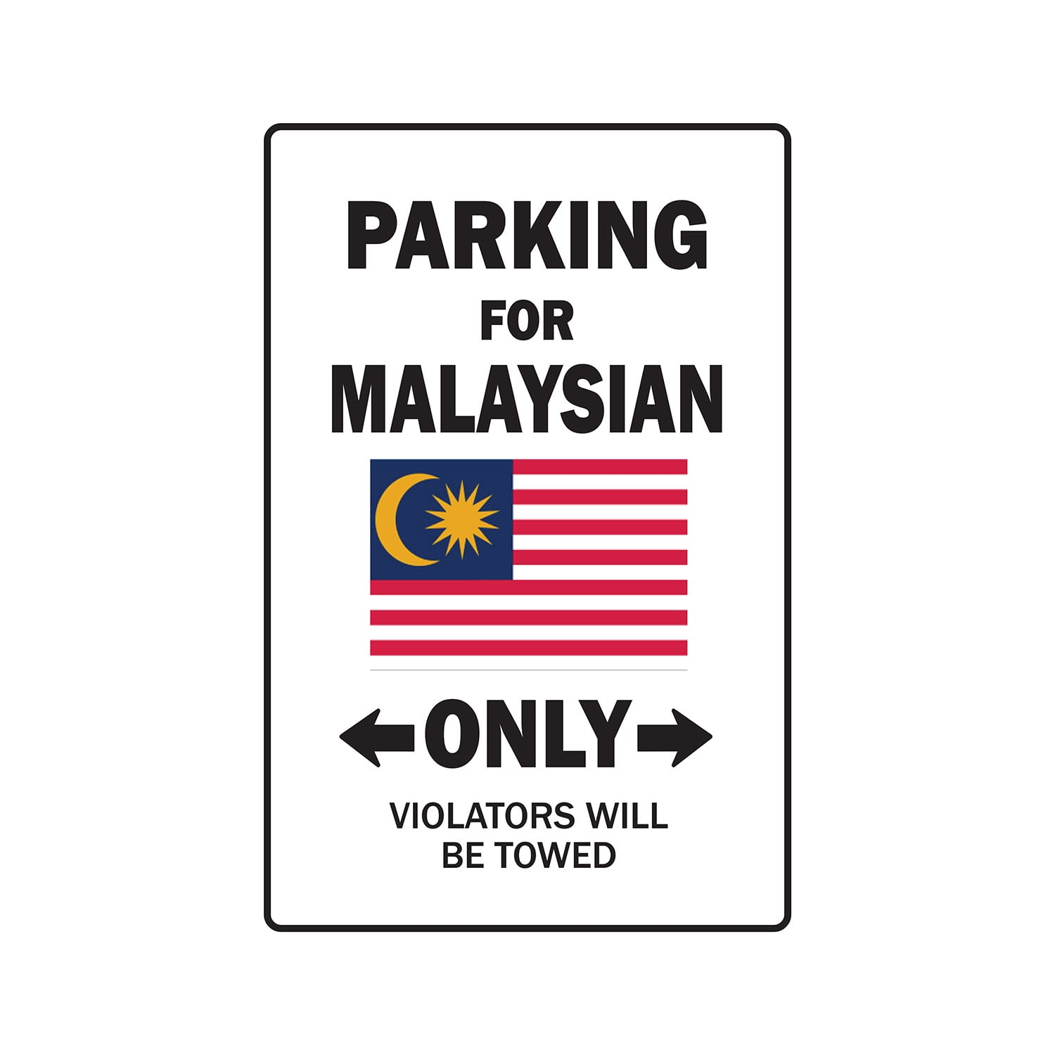 PARKING FOR MALAYSIAN ONLY Decal malaysia flag national pride love ...