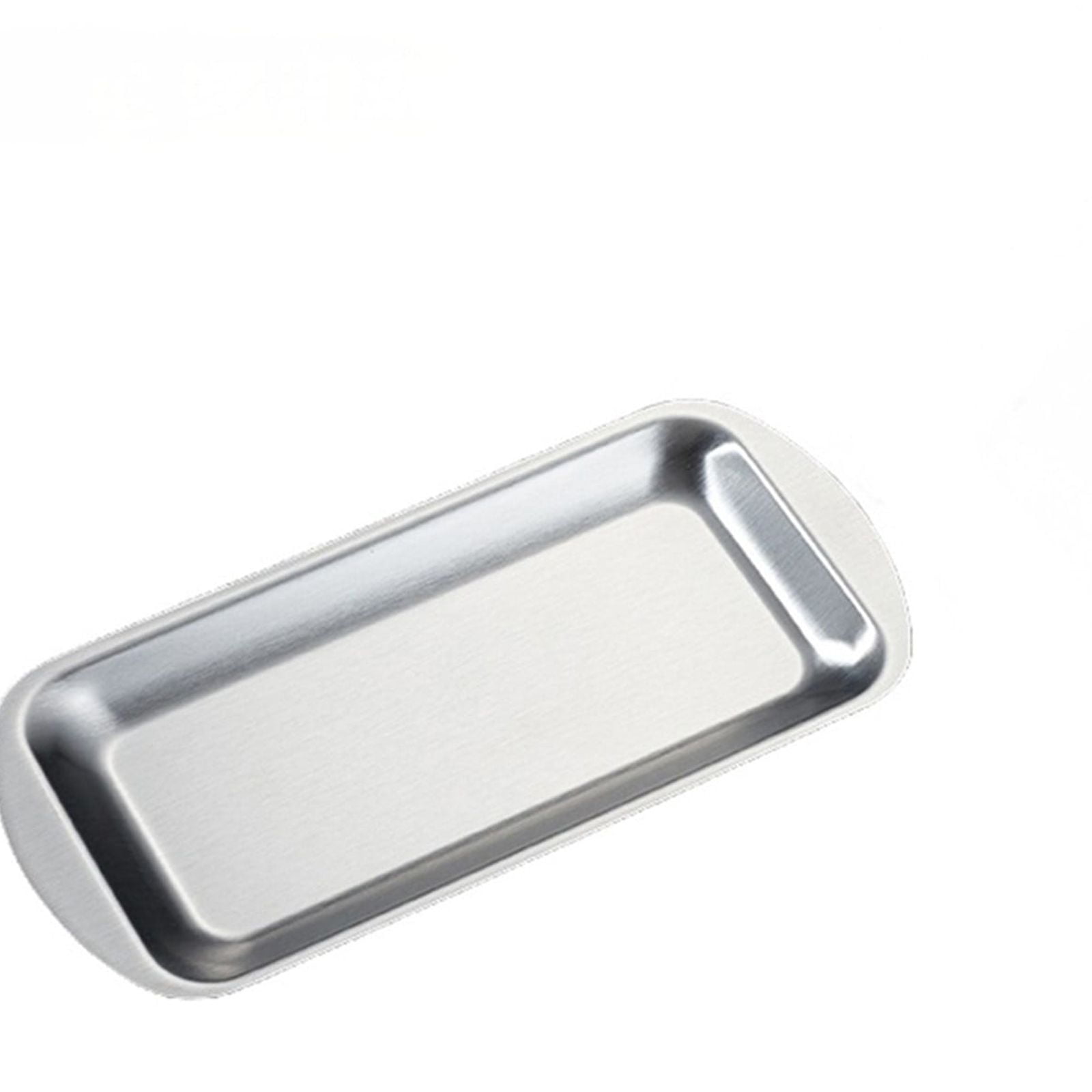 PASILI Stainless Steel Food Storage Tray BBQ Flat Dish Bread Pastry Pan ...