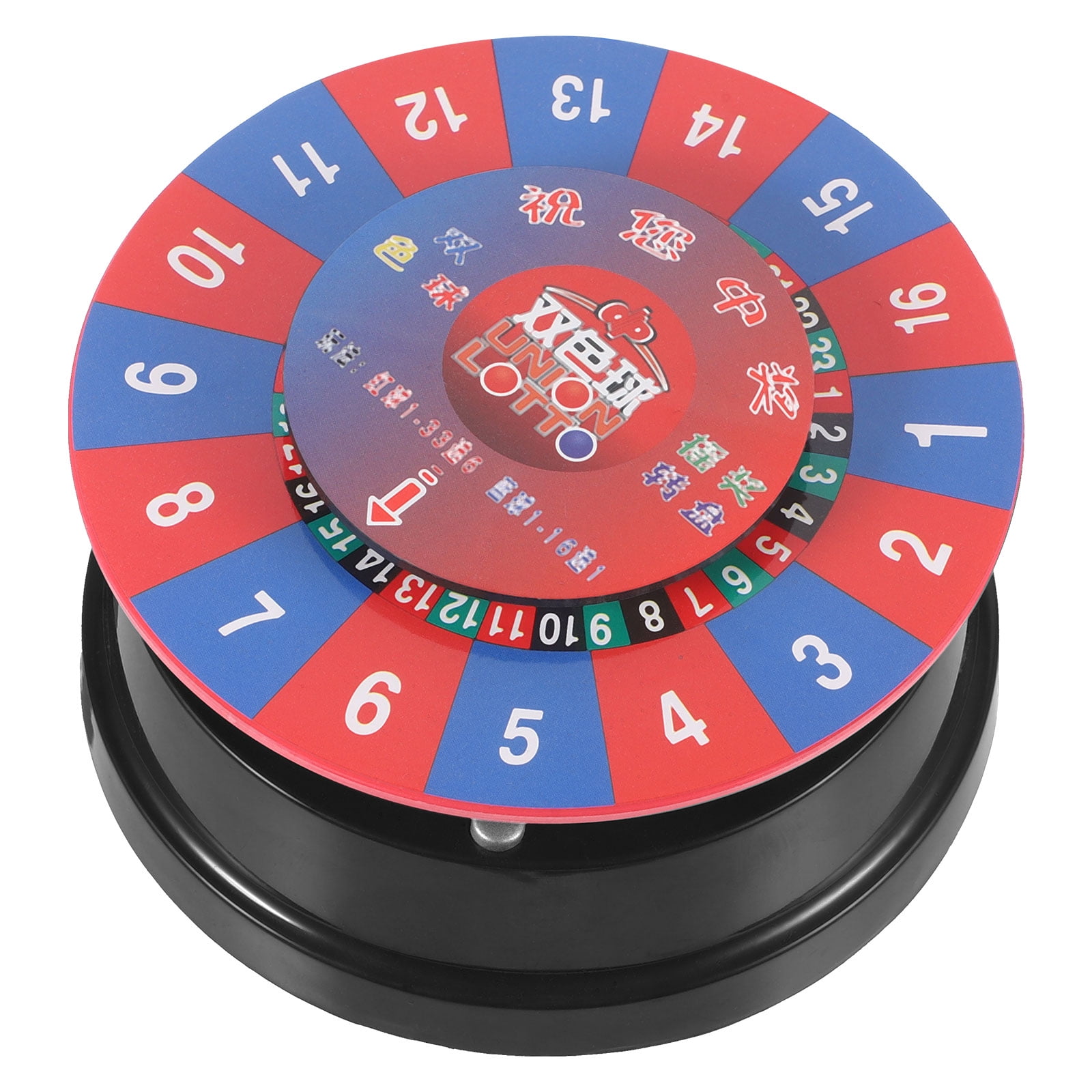 PATKAW Electric Roulettes Game Wheel Dual-colored Number Roulette Wheel ...