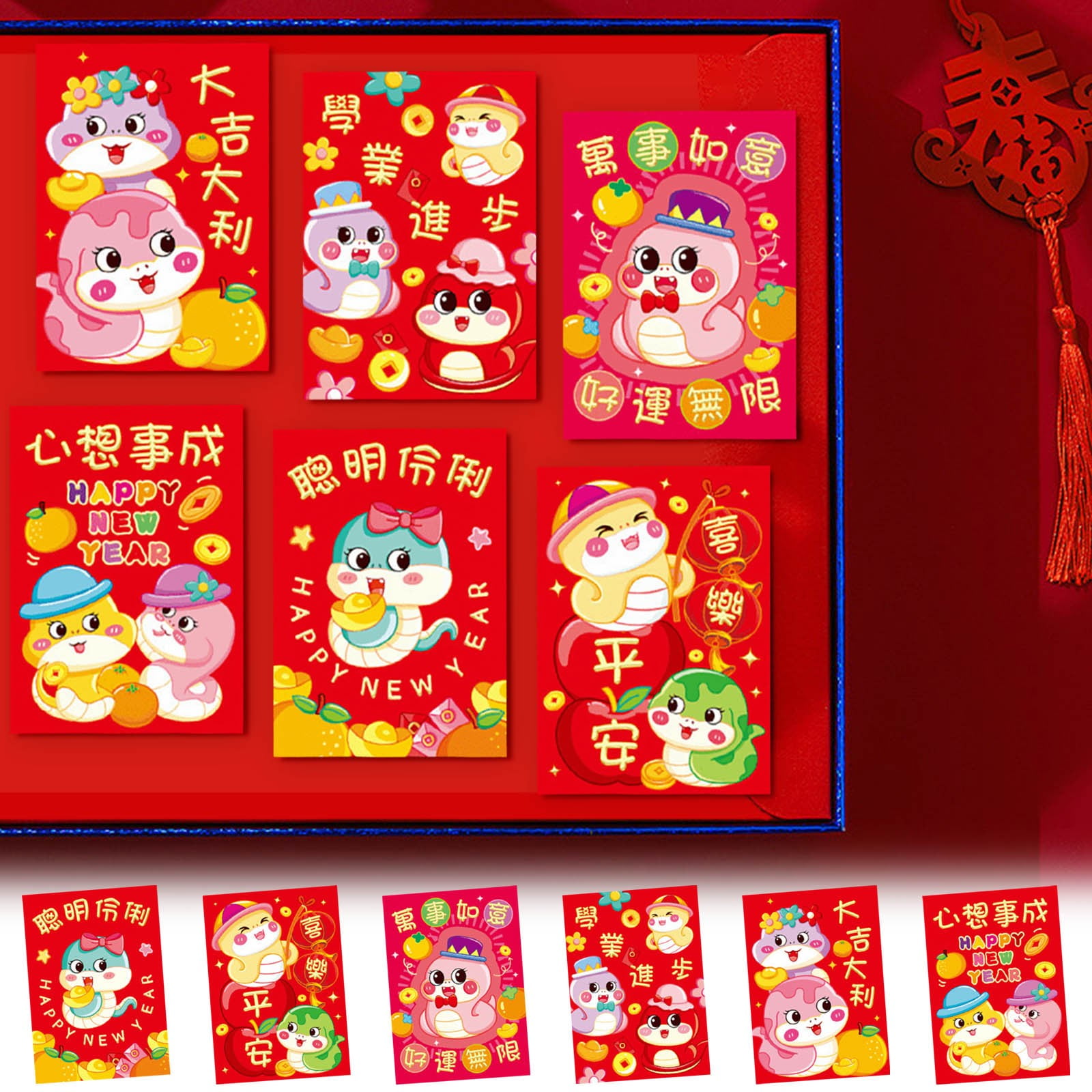 PATLOLLAV 6Pcs Chinese Lunar New Year Red Envelopes,Cartoon Snake Baby ...