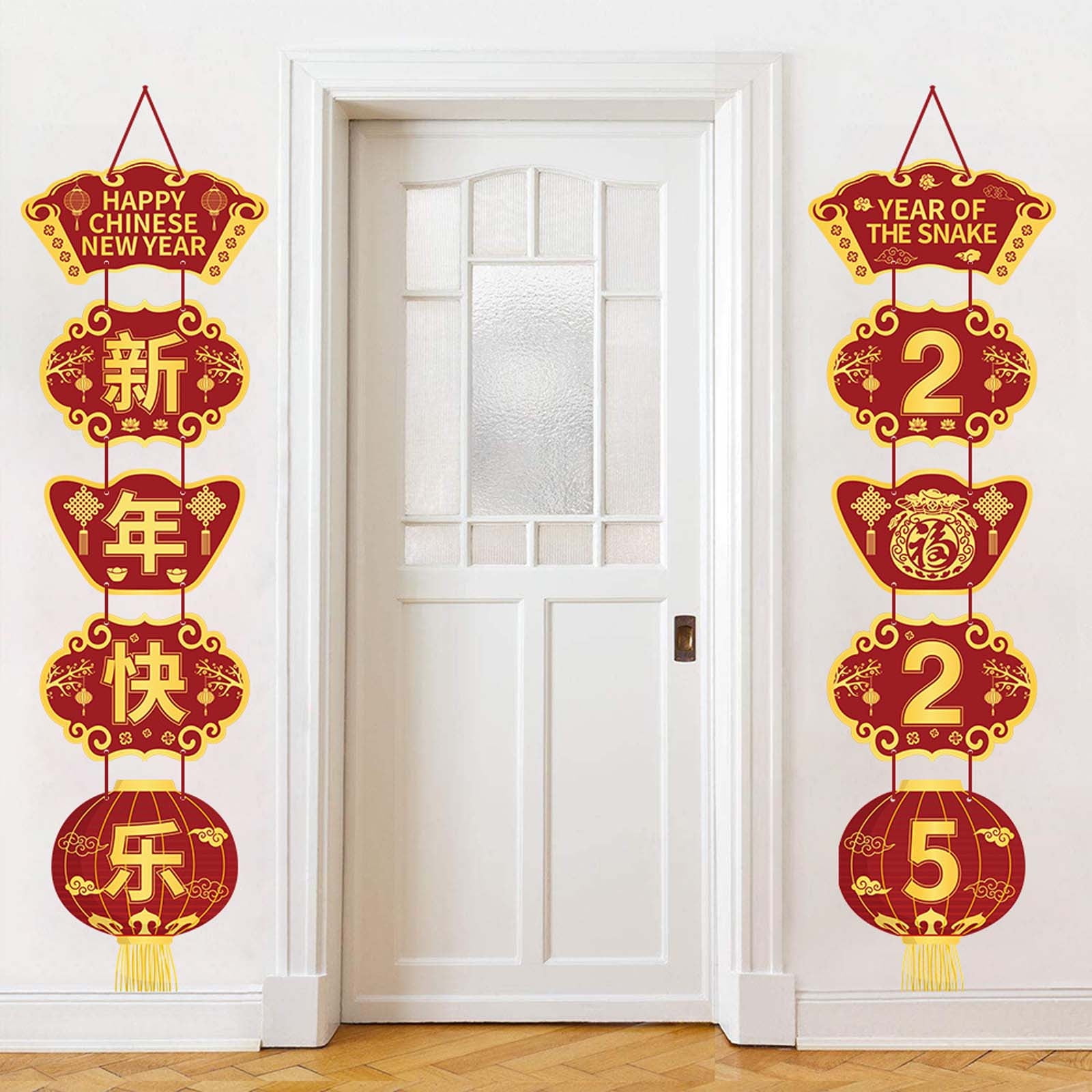 PATLOLLAV Chinese New Year Decoration Bunner for Front Door,2025 Year ...