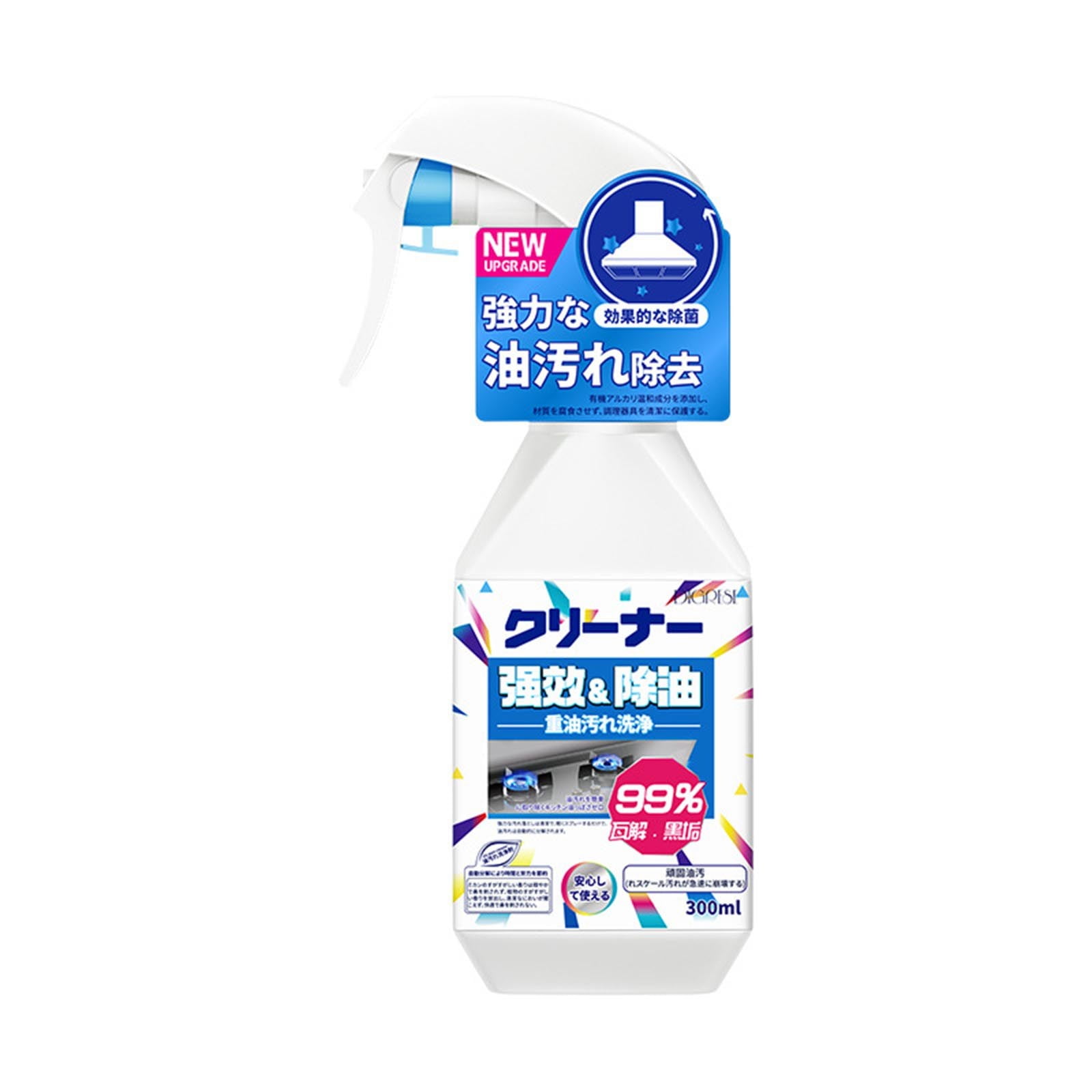 PAVEOS 300ml Oil Stain Cleaning Kitchen Heavy Oil Fume Hood ...
