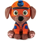 PAW Patrol Jungle Pups, Zuma 8-Inch Plush Toy - Walmart.com