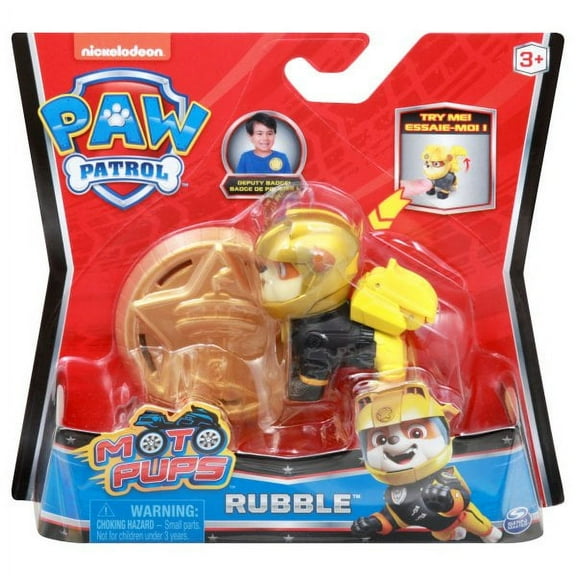Ryder Paw Patrol Figure