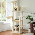 PAWZ Road 69" Cat Tree for Large Indoor Cats Multi-Level Cat Condo with ...
