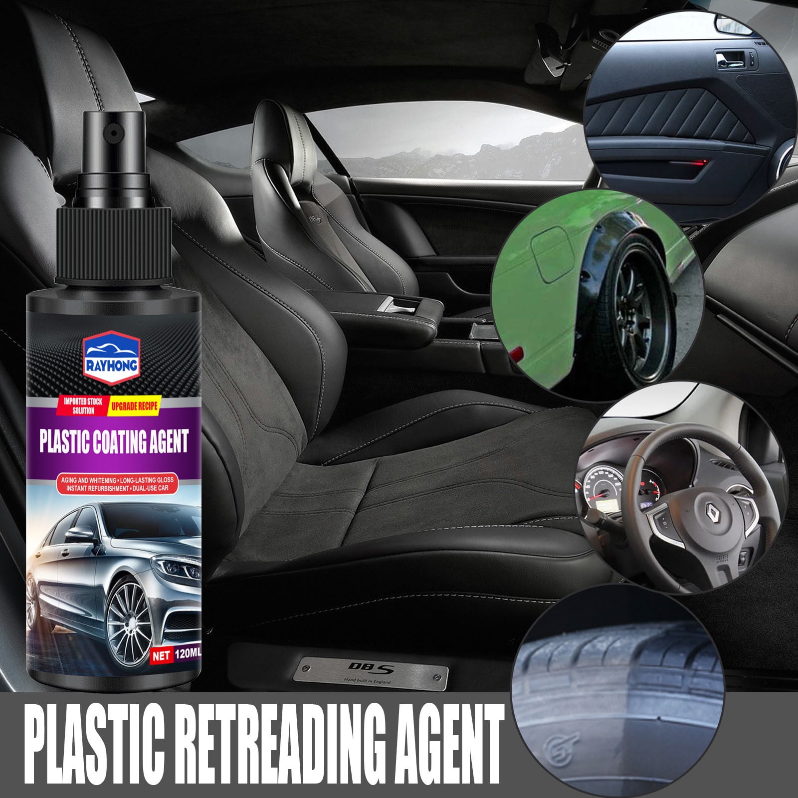 PBAZIH Car Interior Leather & Plastic Coating Agent - Automotive ...