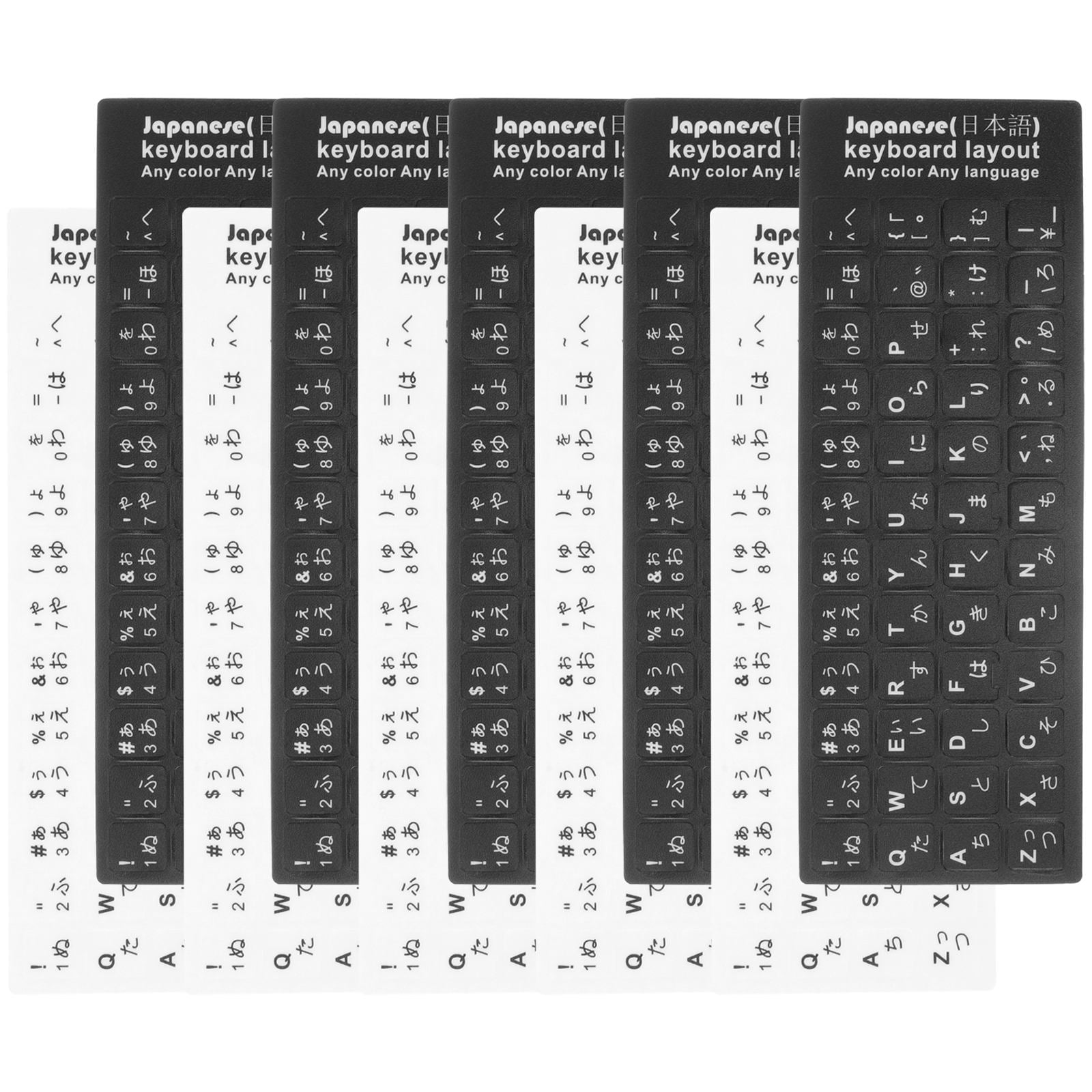PBPBOX 10Pcs Japanese Keyboard Stickers PVC Durable Assorted Color ...