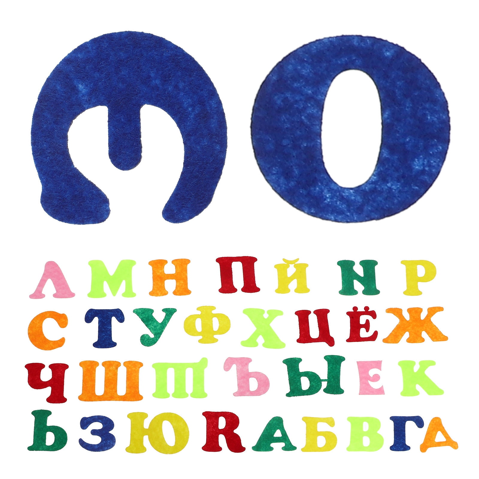 PBPBOX 1Set Safe Felt Russian Alphabet Stickers for Classroom ...