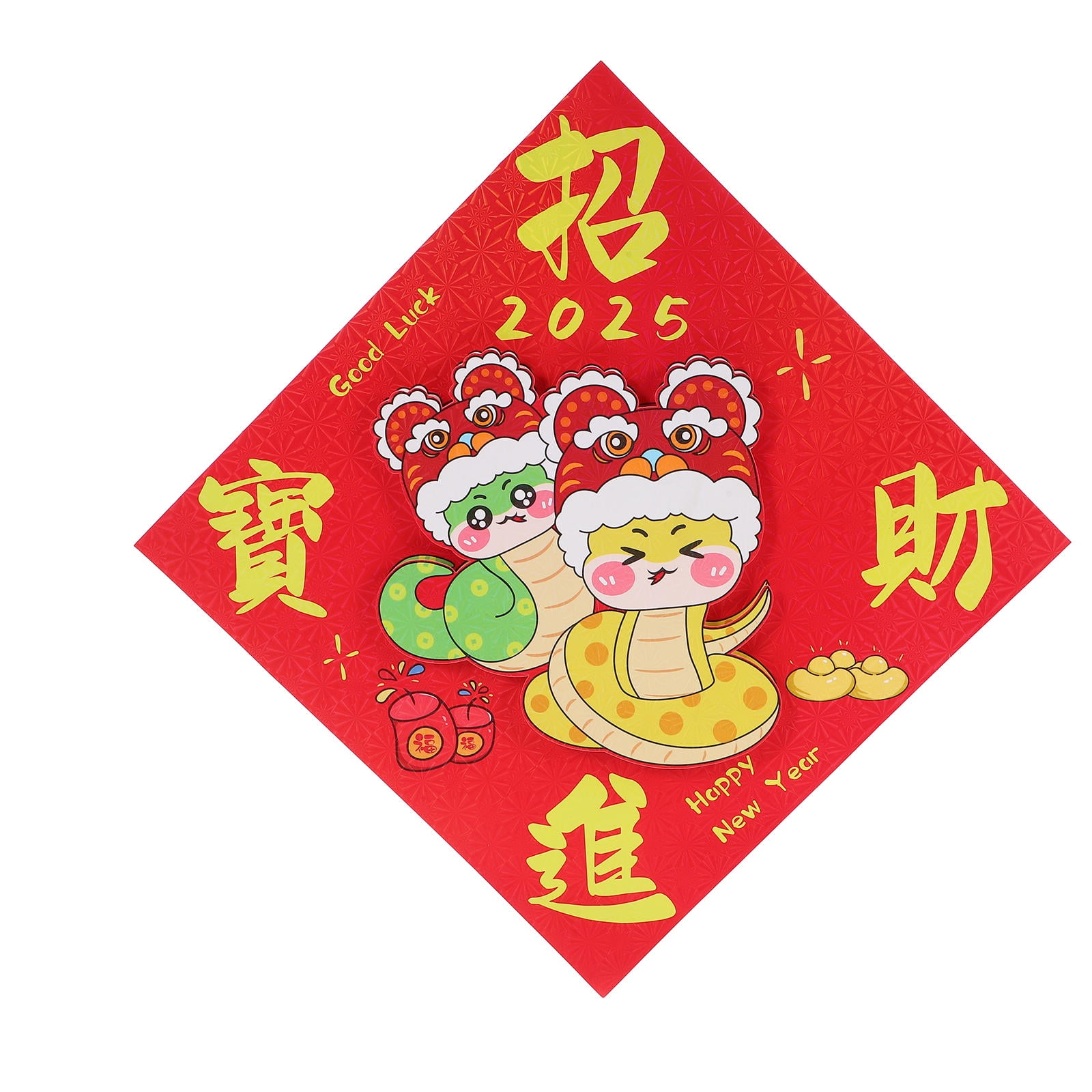 PBPBOX Chinese New Year Door Sticker Fu Characters Decals Red Paper 1 ...