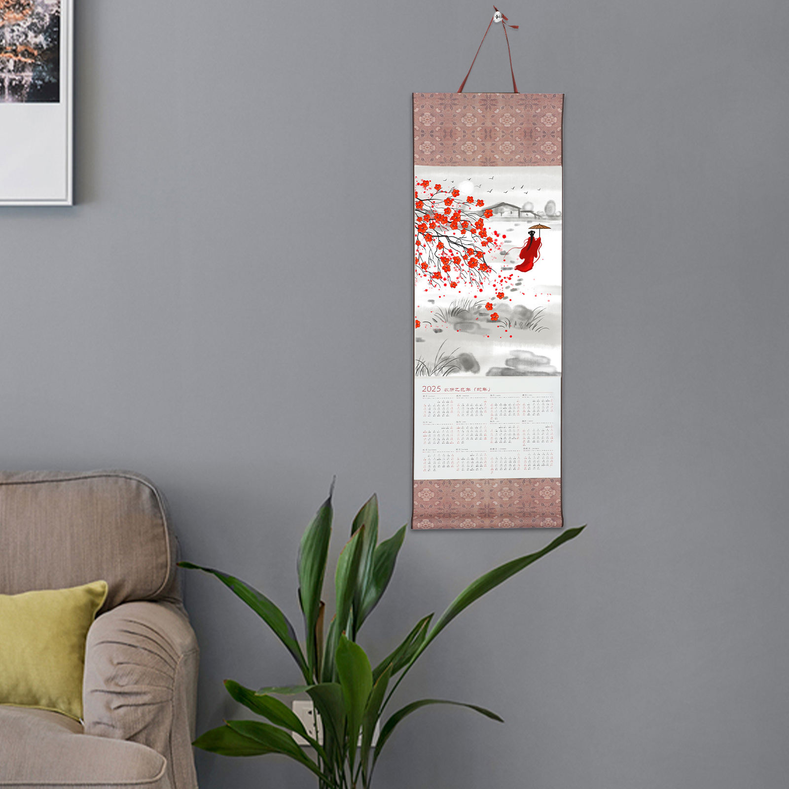 PBPBOX Monthly Calendar Scroll Wall Calendar Wood Multi Family Living ...