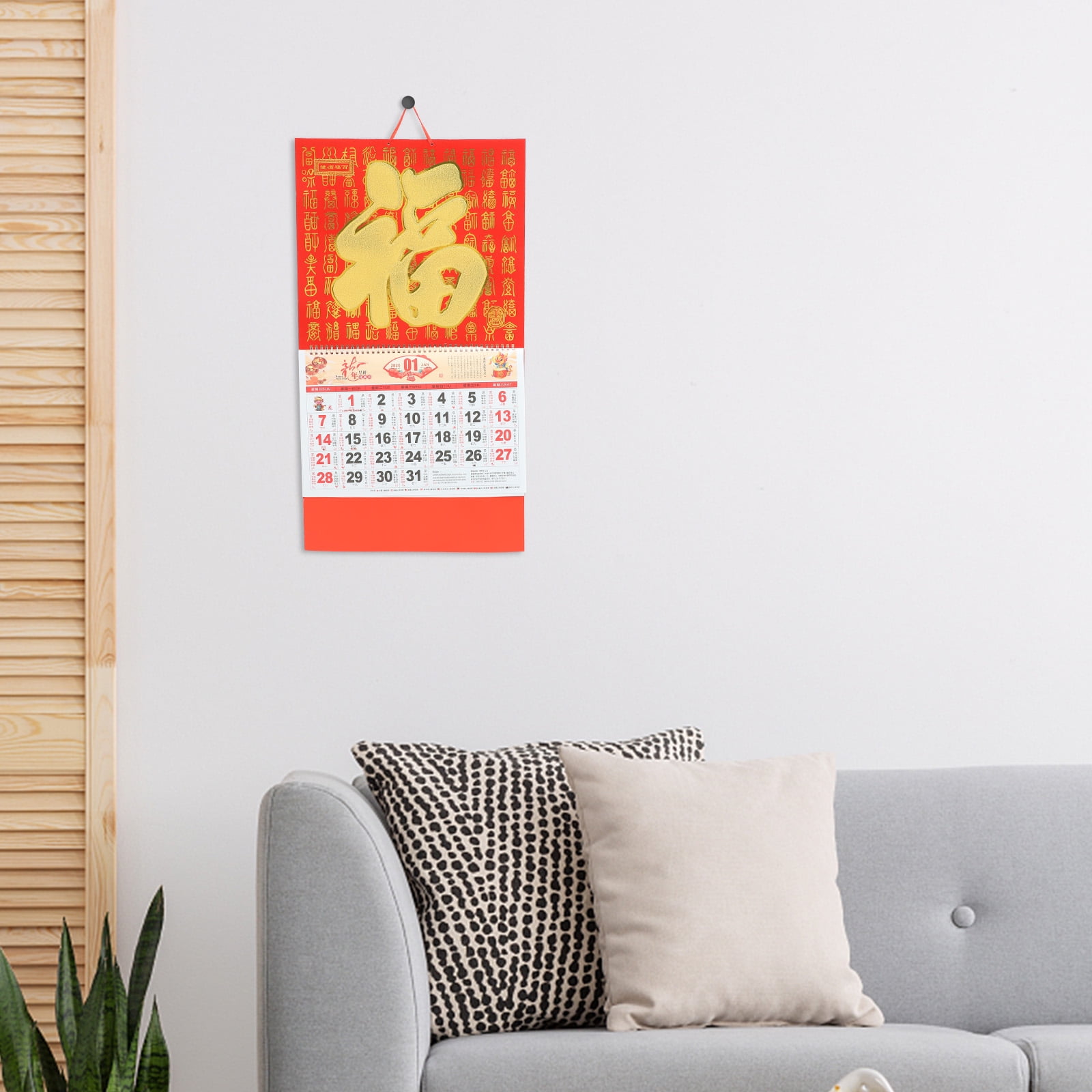 PBPBOX Tear Off Calendar Classic Design Hanging Wall Calendar Gold Foil ...