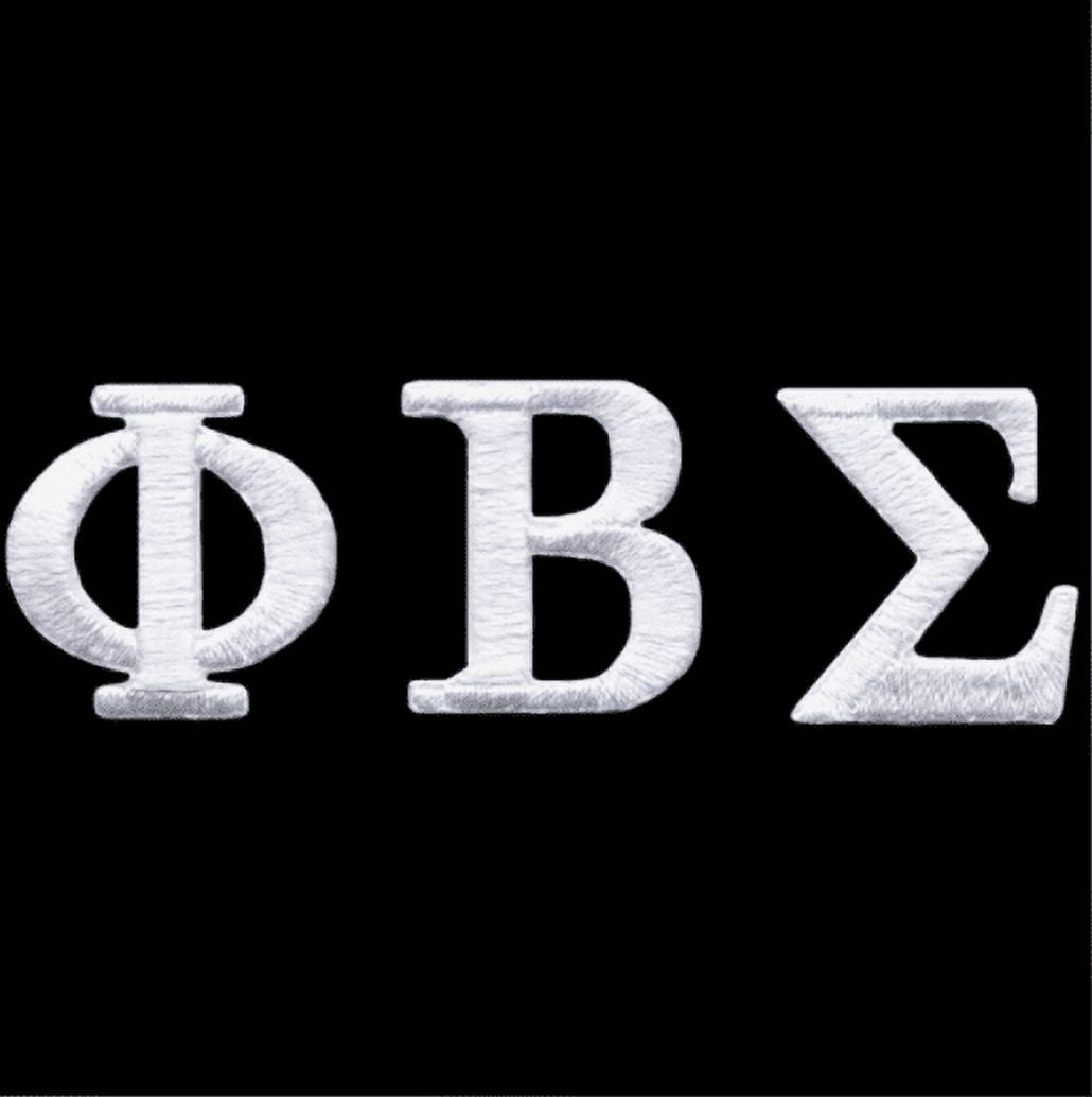 PBS White Letter Sets 1'' Emblem W/Heat Seal Backing - Walmart.com