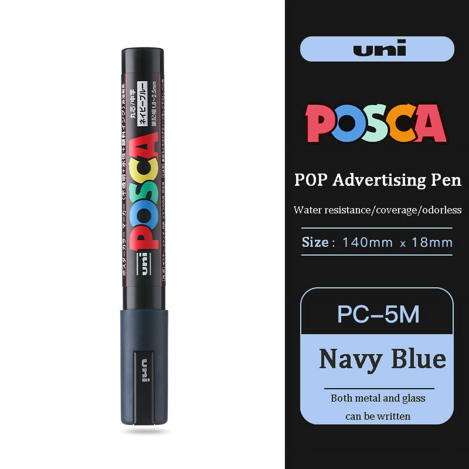PC-5M Poscas Marker Pen Art Supplies 1.8-2.5mm Waterproof POP Poster ...
