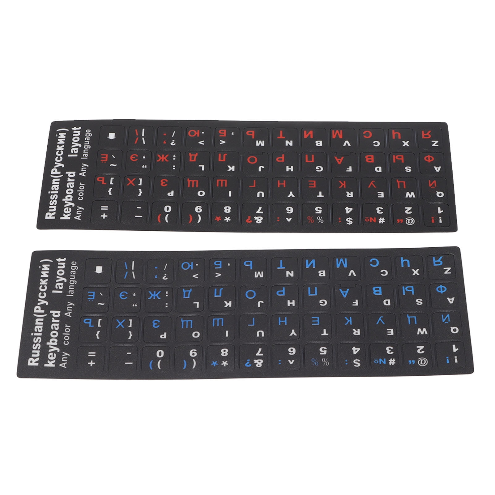PC Keyboard Sticker, Russian Language Layout, High,Quality PVC ...
