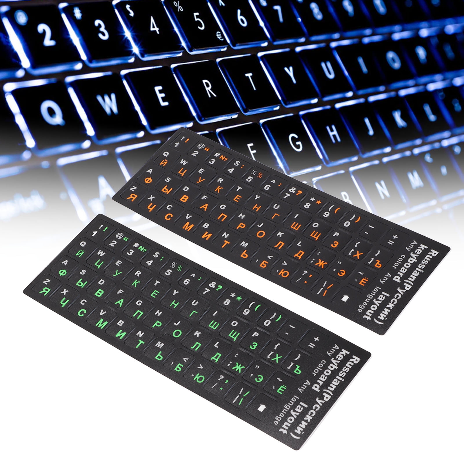 PC Keyboard Sticker, Russian Language Layout, High,Quality PVC ...