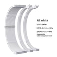 PC Power Supply Sleeved Cable Extension Kit White, ATX 24Pin PCI-E GPU ...