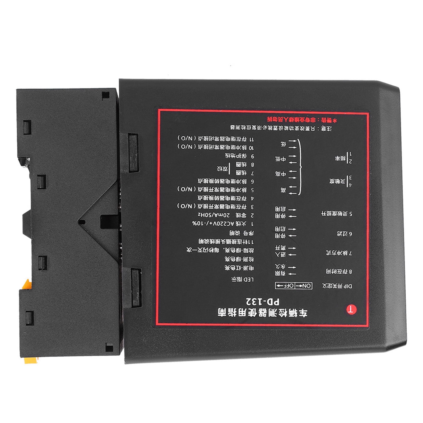 PD132 Single Channel Inductive Vehicle Loop Detector For The Car ...