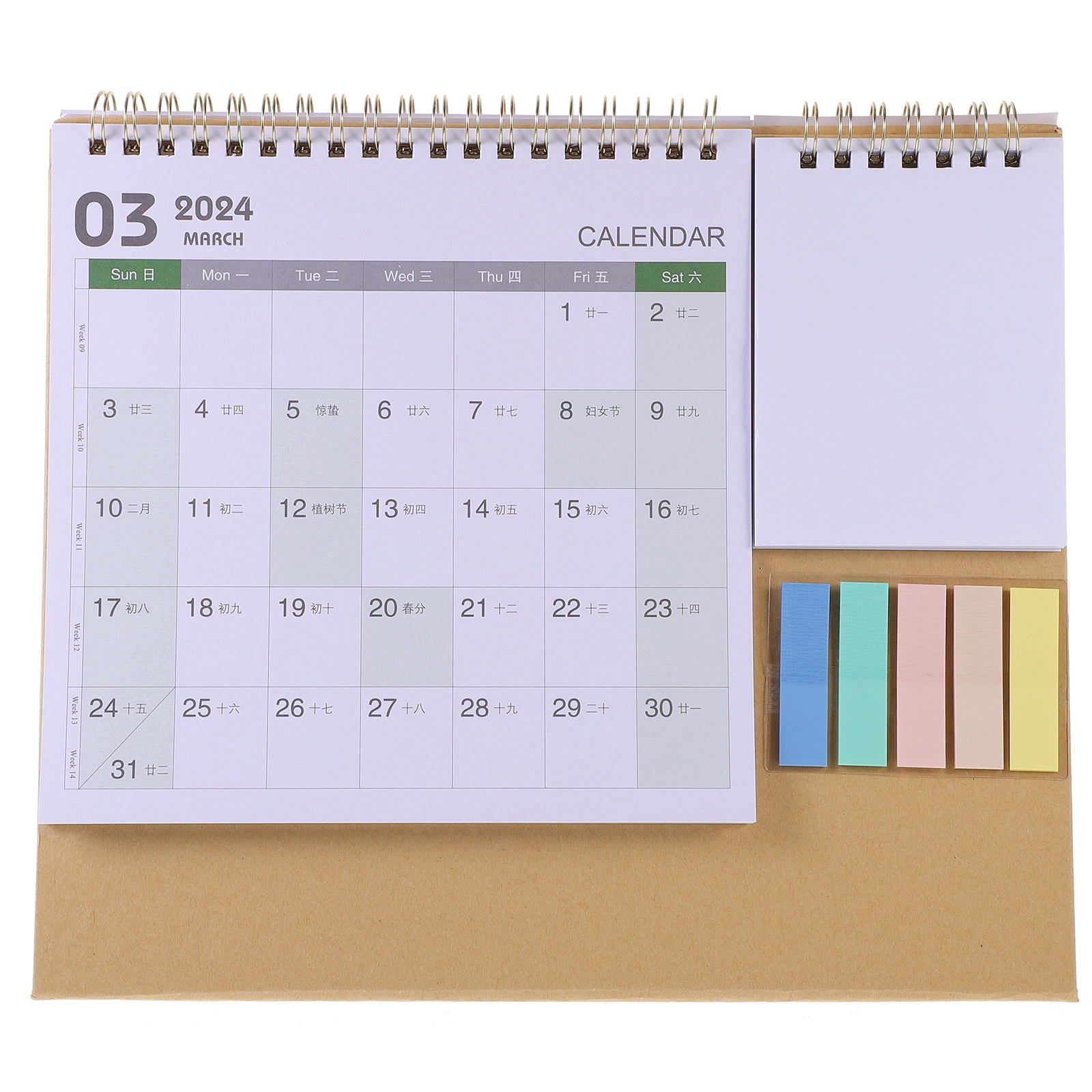 PENIKOKO Simple Desk Calendar Purple Paper Office Supply 1Pcs - Walmart.com