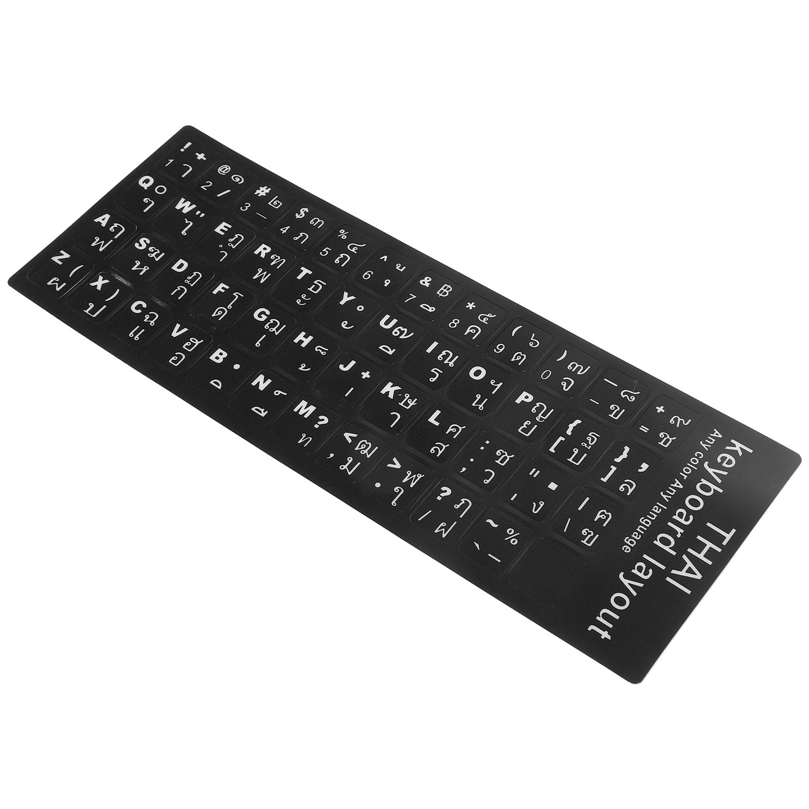 PENIKOKO 2 Sheets Thai Language Keyboard Decals for Education Self ...