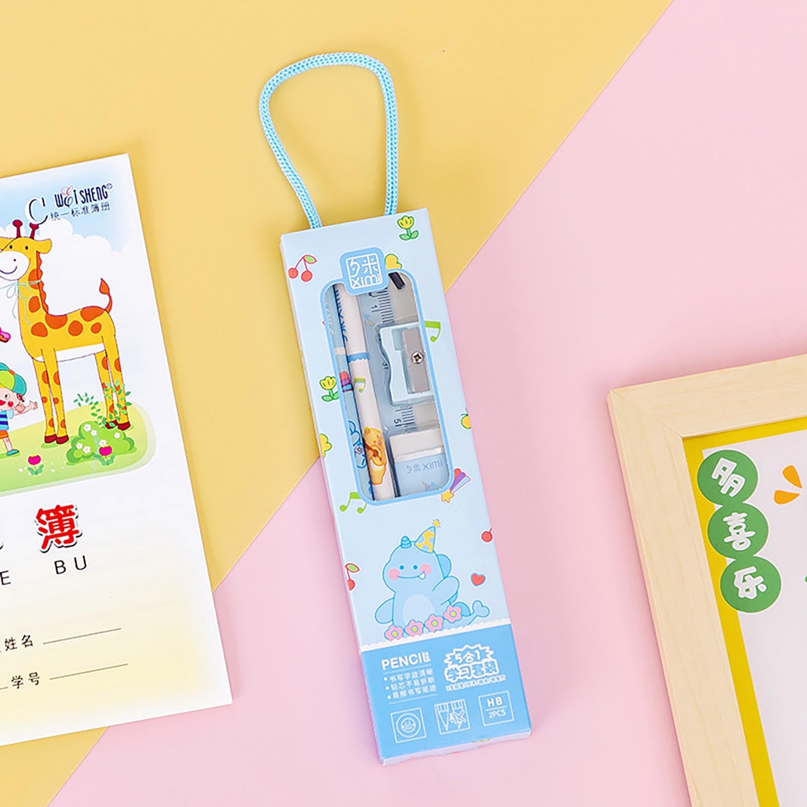 PEONAVET Stationary Set for Primary Students, 5Pcs Stationery Party ...