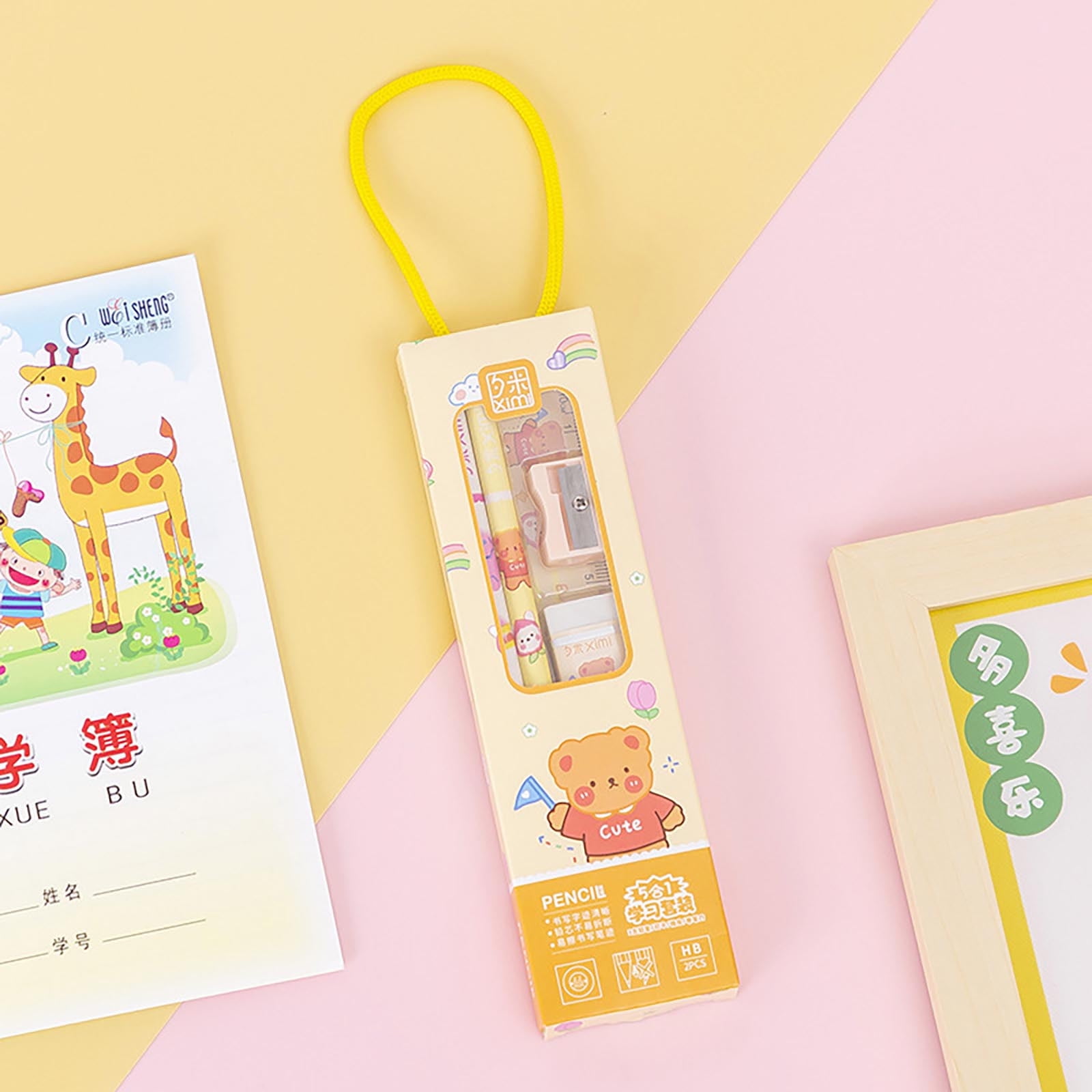 PEONAVET Stationary Set for Primary Students, 5Pcs Stationery Party ...