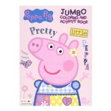 PEPPA PIG Coloring Book 1 Title, Activity Drawing, 80 Pages, 36-Pack ...