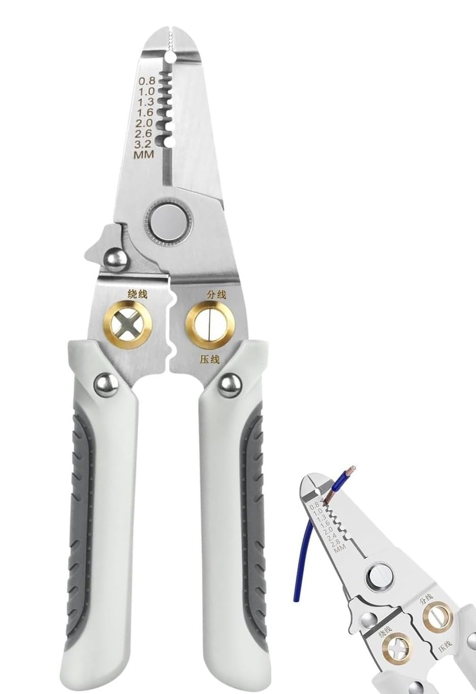 PERIZONE Wire Stripper Cutter 6in1 MultiPurpose Electrical Stripping ...