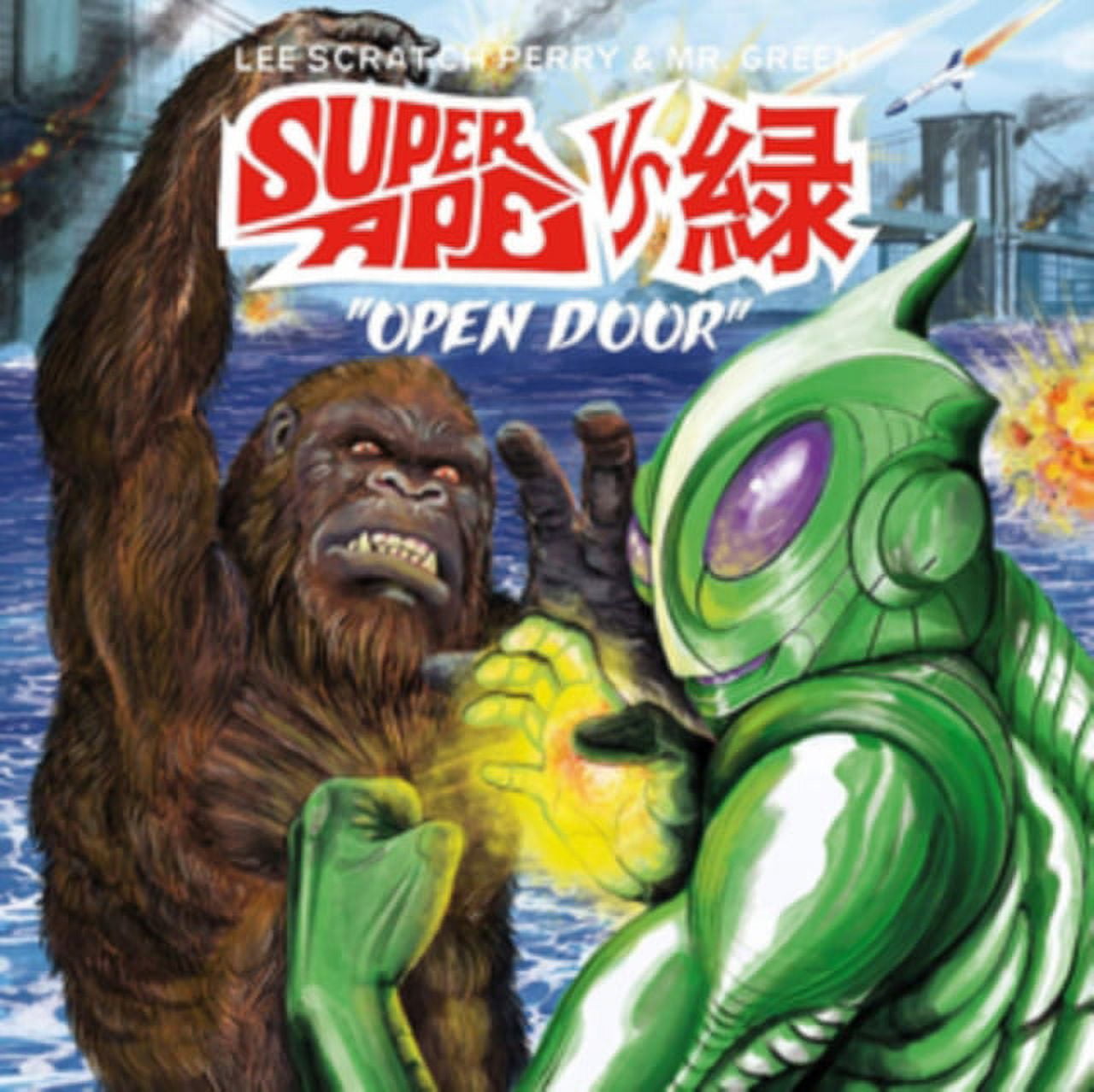 PERRY,LEE SCRATCH & MR GREEN - Super Ape: Open Door - Vinyl - Walmart.com