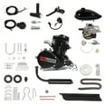 PEXMOR 50cc 2-Stroke Motorized DIY Powered Bike Conversion Kit for 26 ...