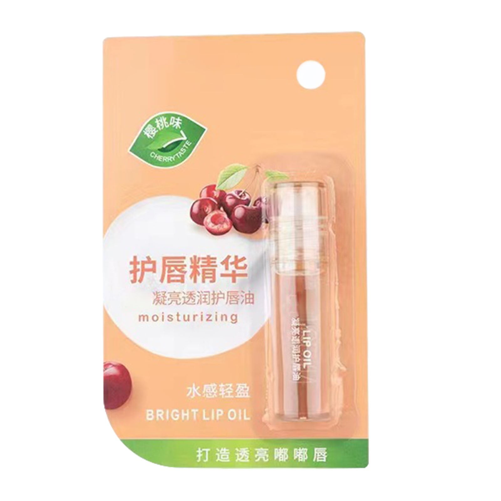 PFWOWB Chapstick Fruit Lipstick Moisturizes Hydrates Dry Cracks ...