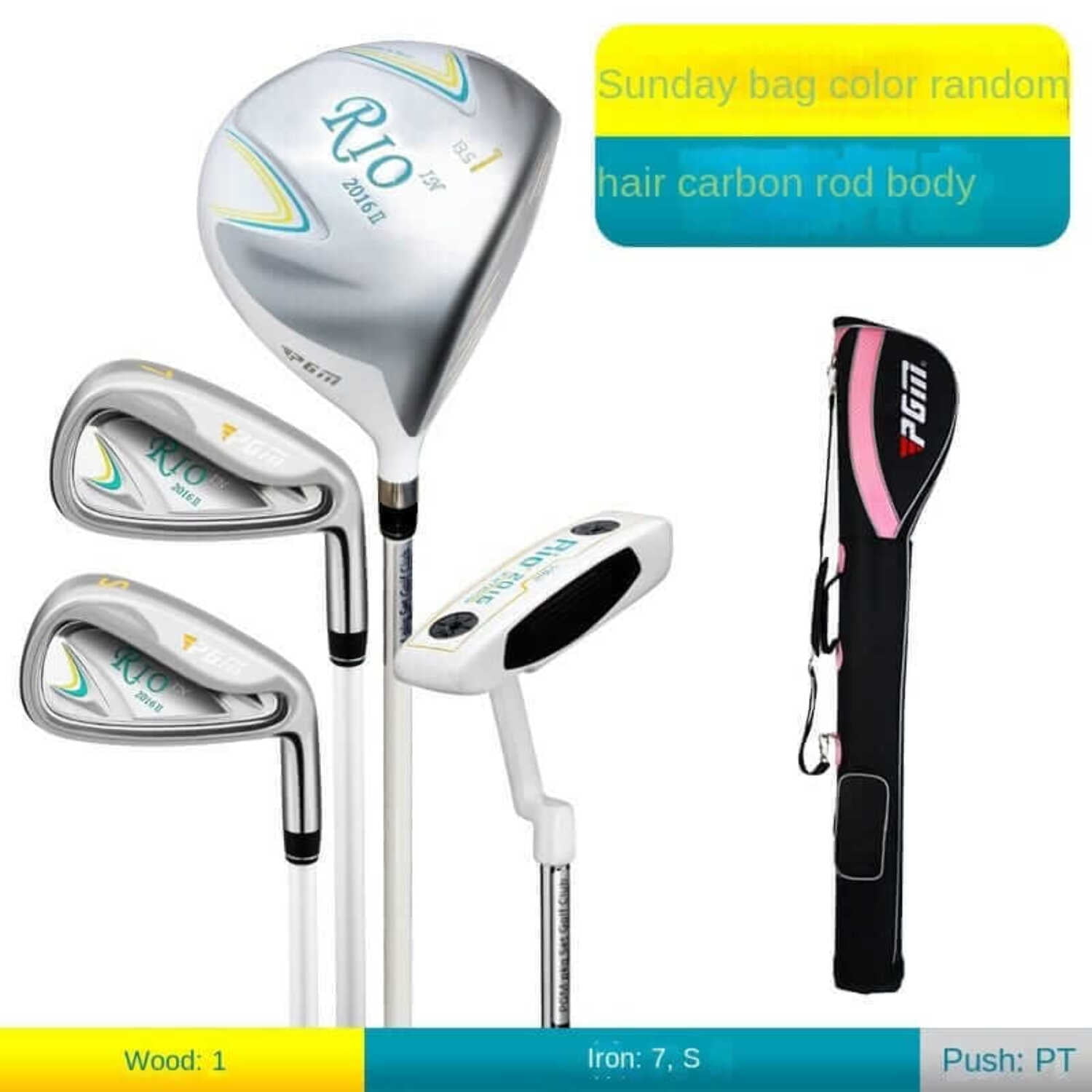 PGM Women Golf Clubs Complete Set With Bag 7 Iron L Grade Carbon Shaft ...