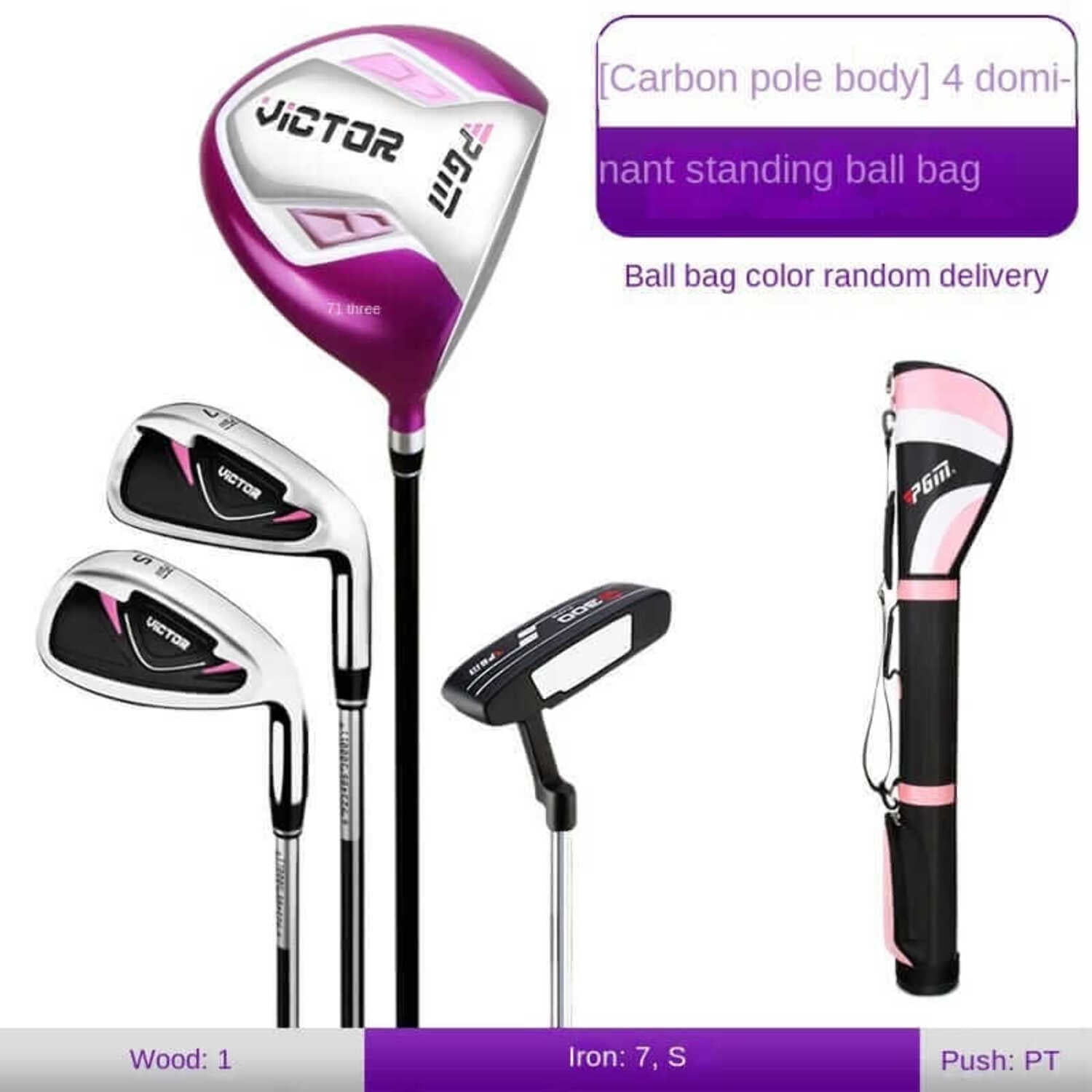PGM Women Golf Clubs Iron Complete Set With Bag L Grade Carbon Shaft ...