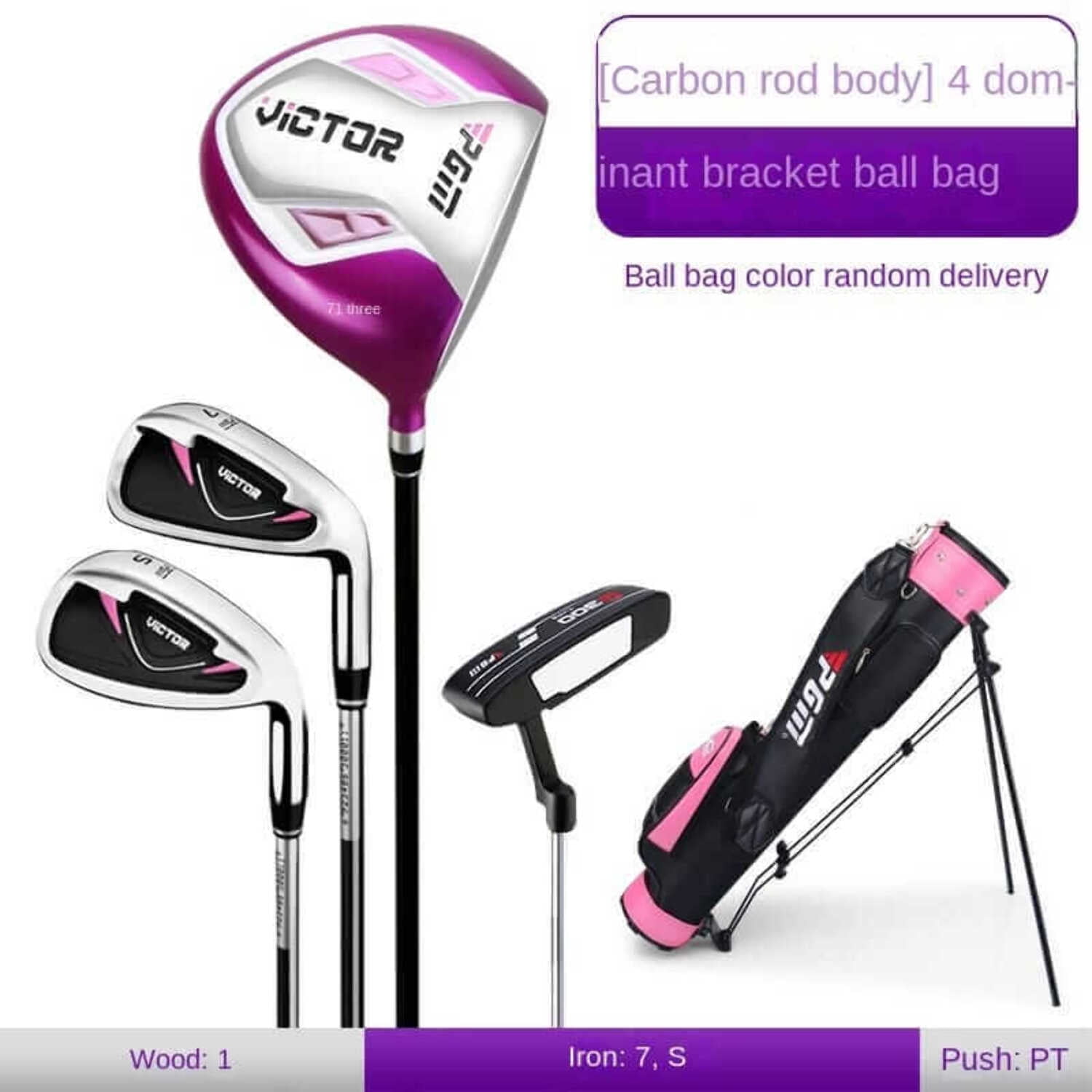 PGM Women Golf Clubs Iron Complete Set With Bag L Grade Carbon Shaft ...
