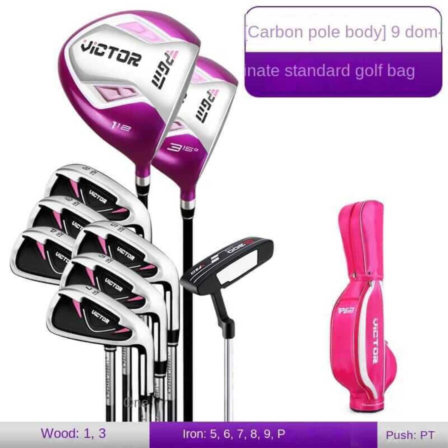 PGM Women Golf Clubs Iron Complete Set With Bag L Grade Carbon Shaft ...