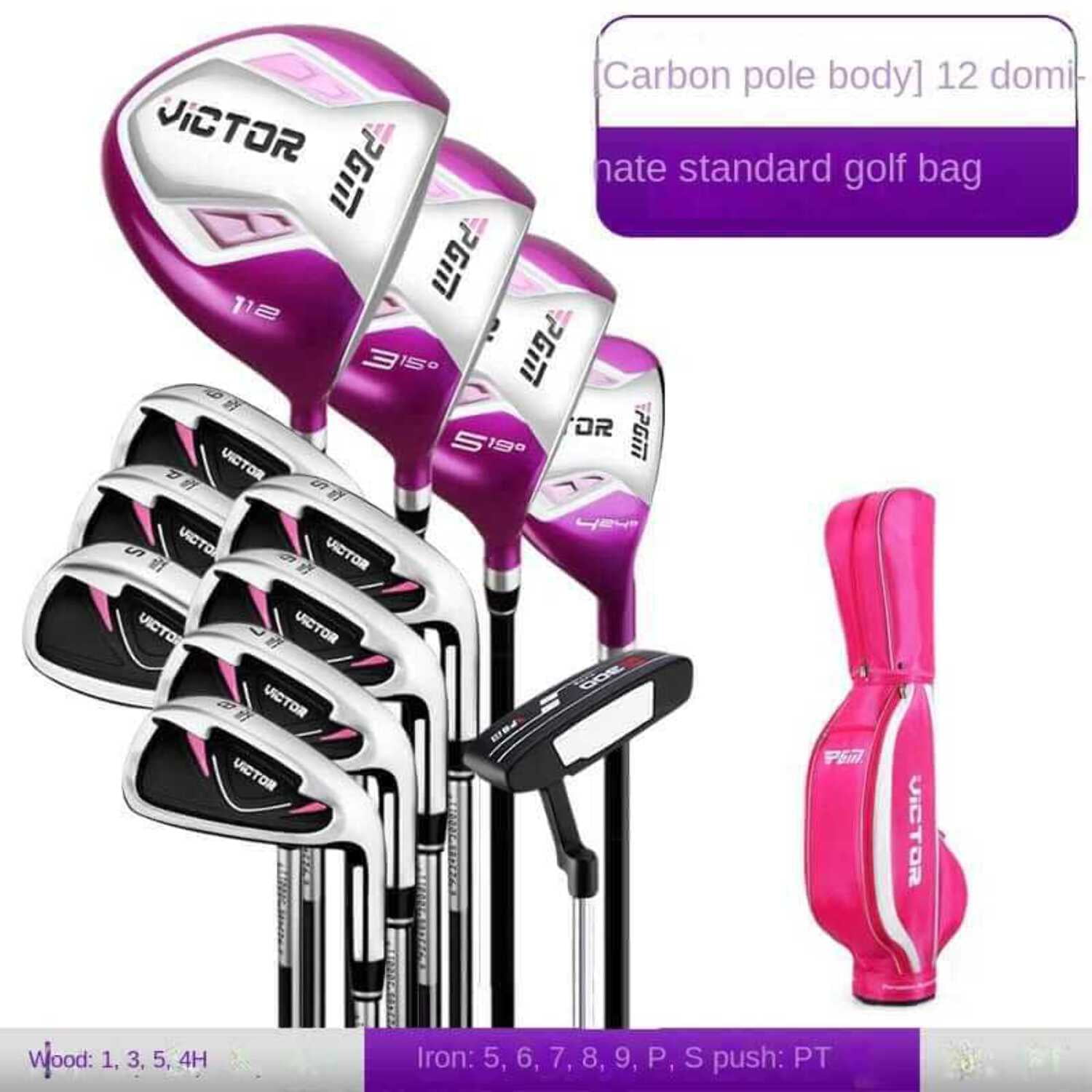 PGM Women Golf Clubs Iron Complete Set With Bag L Grade Carbon Shaft ...