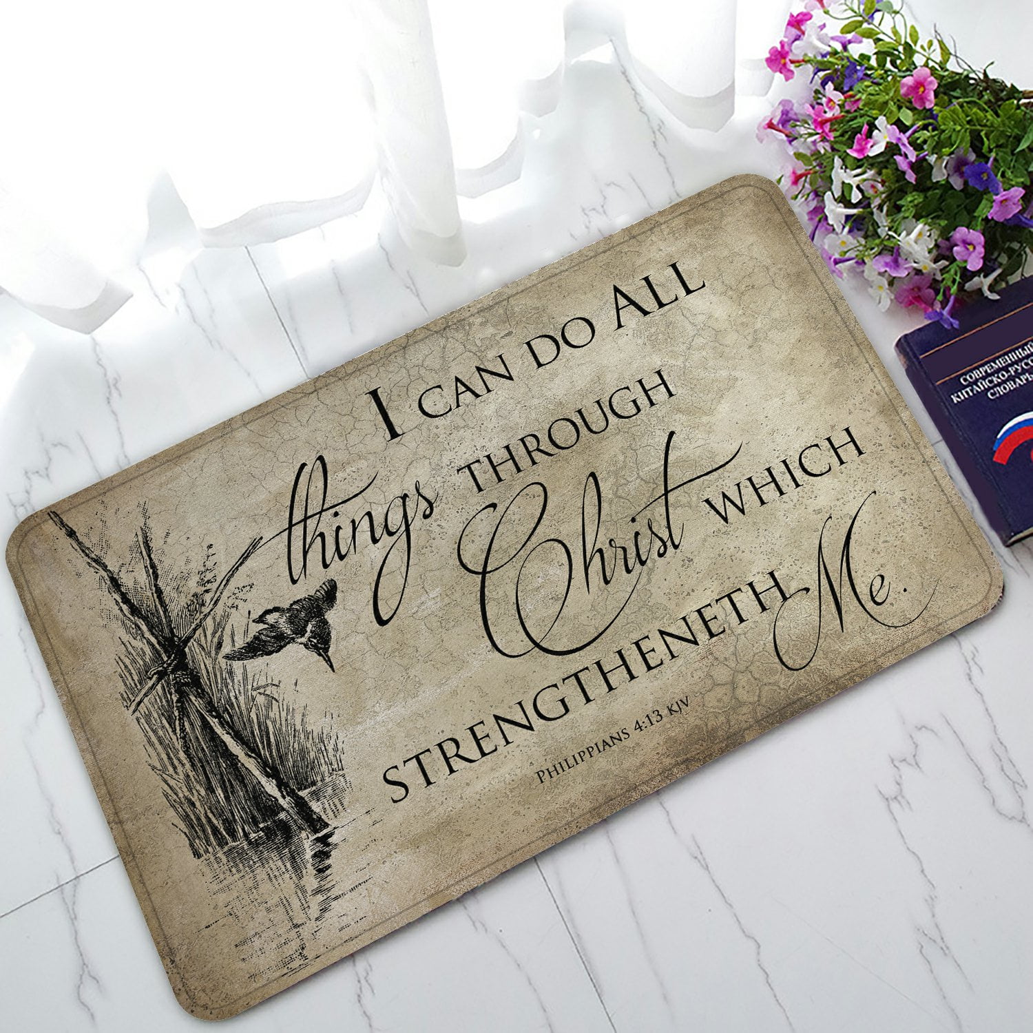 PHFZK Inspirational Doormat, Bible Verse Doormat Outdoors/Indoor ...