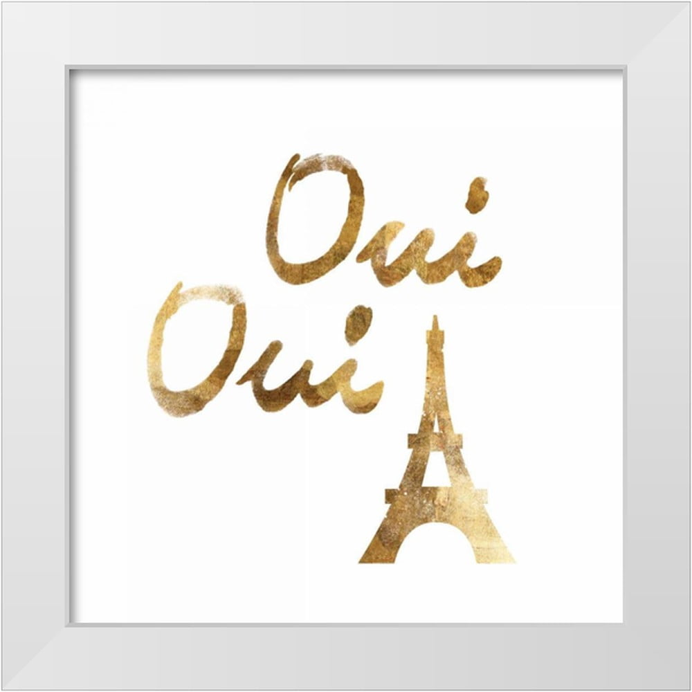 PI Studio 15x15 White Modern Wood Framed Museum Art Print Titled - Oui ...