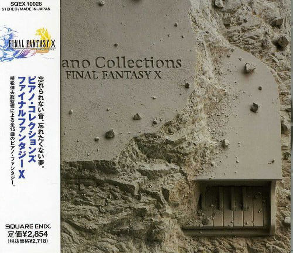 Final Fantasy X: Piano Collections Soundtrack - Walmart.com