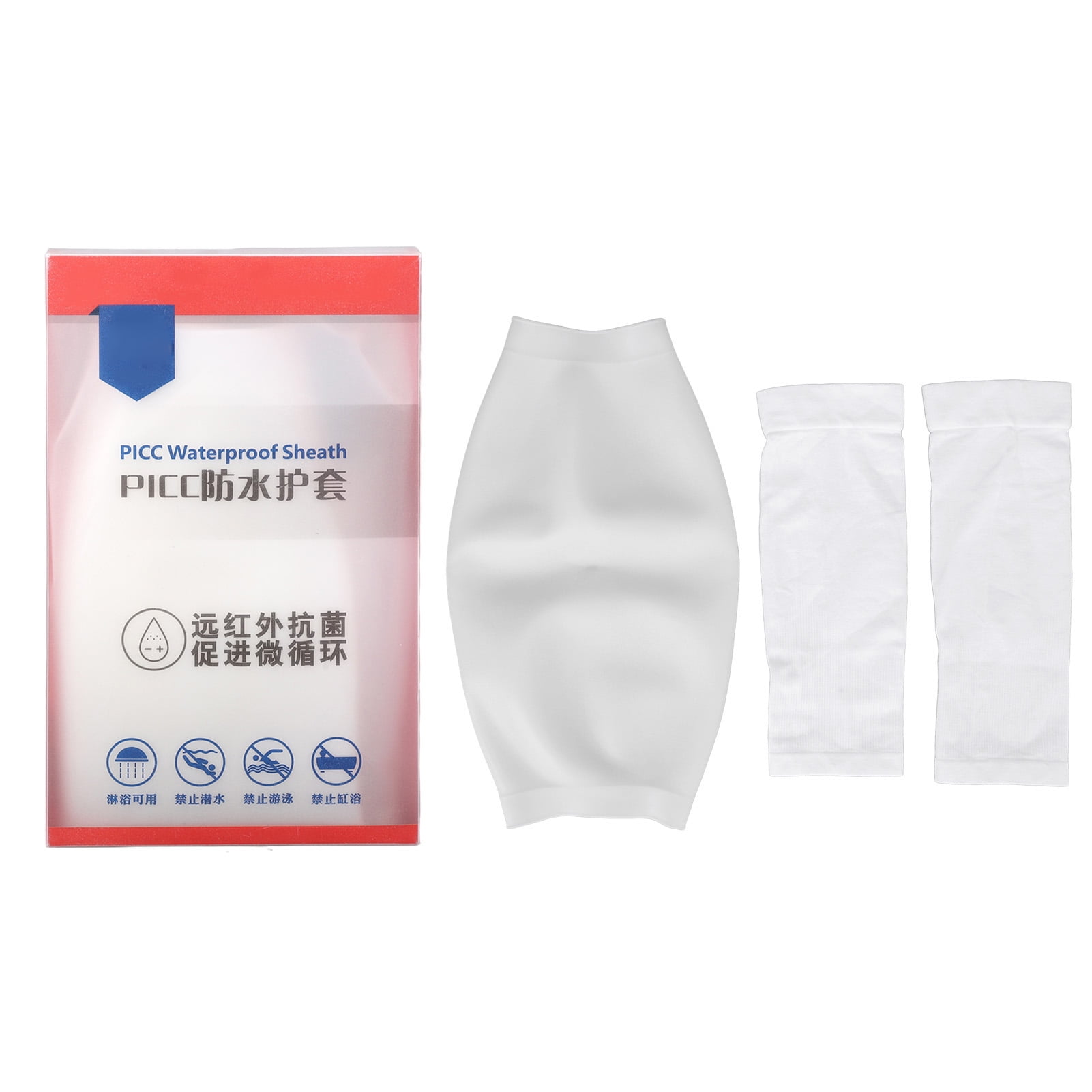 PICC Line Shower Cover Professional Waterproof Reusable Silicone PICC ...