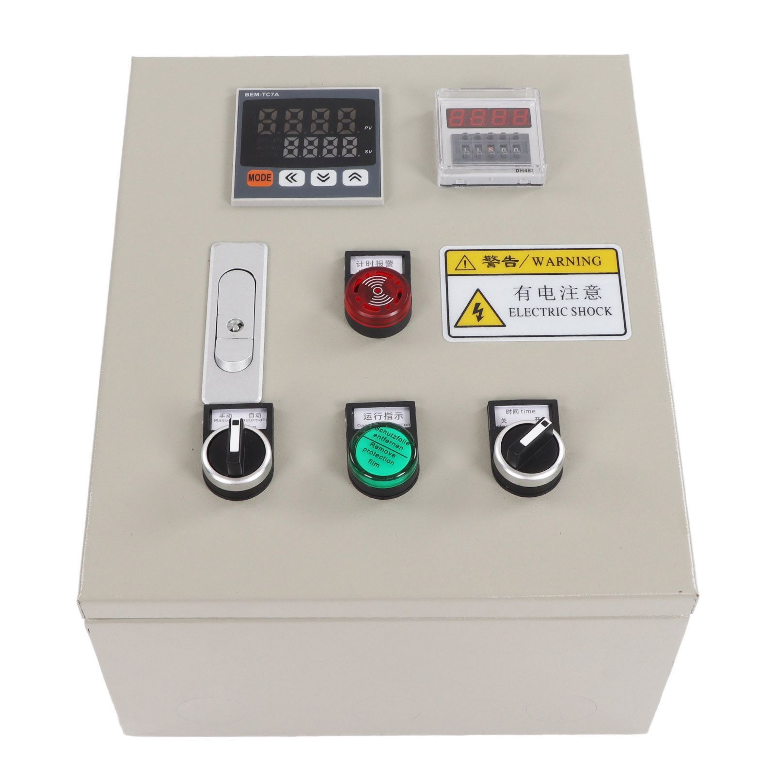 PID Digital Temperature Control Box Intelligent Temp Controller with ...