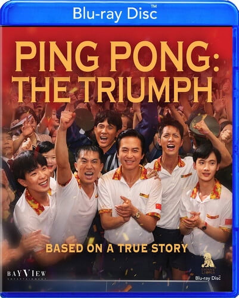 PING PONG - TRIUMPH (BLU-RAY) - Walmart.com