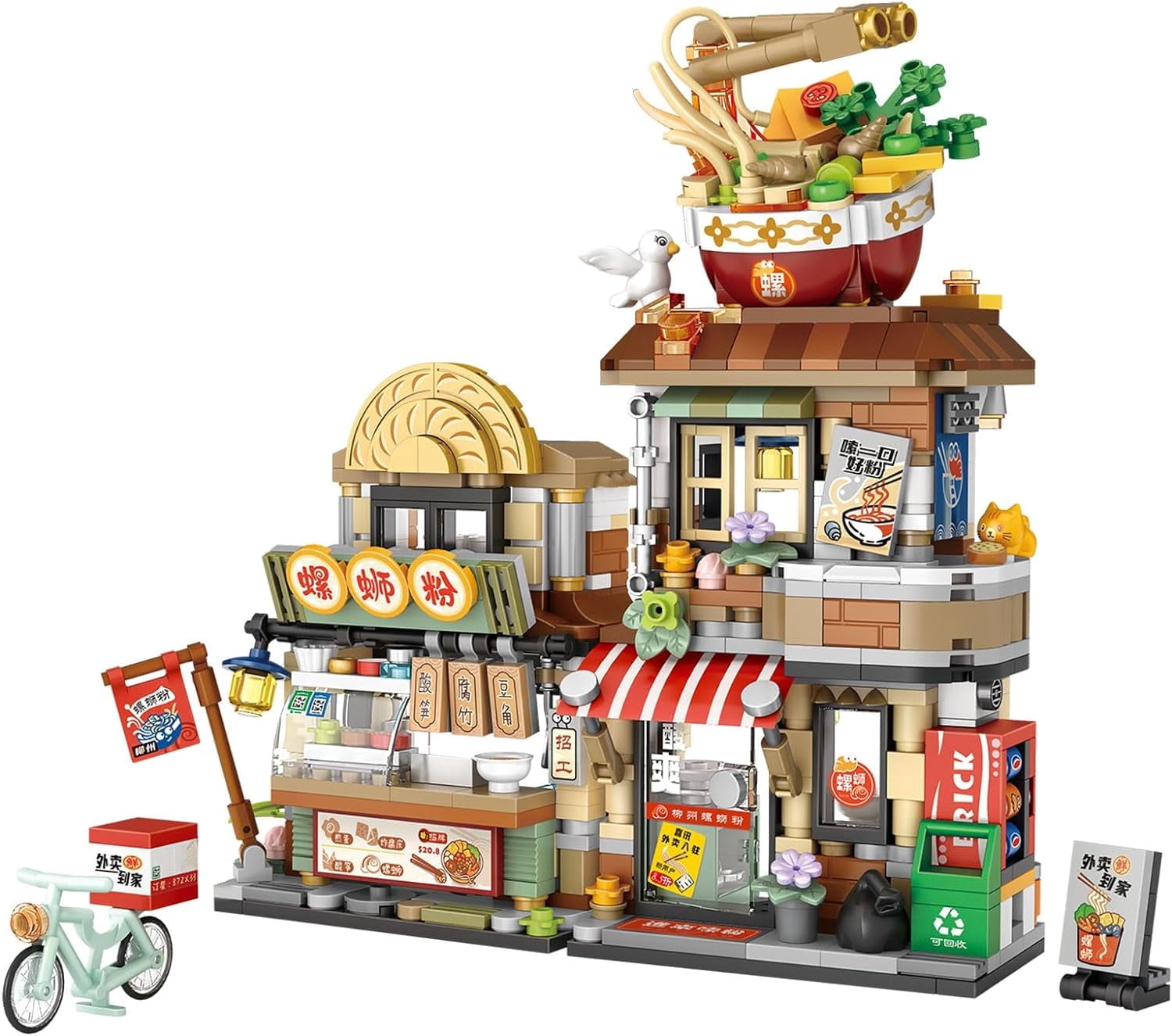 PISONIC Street View Noodle Shop Mini Building Blocks, MOC Creative Toys ...