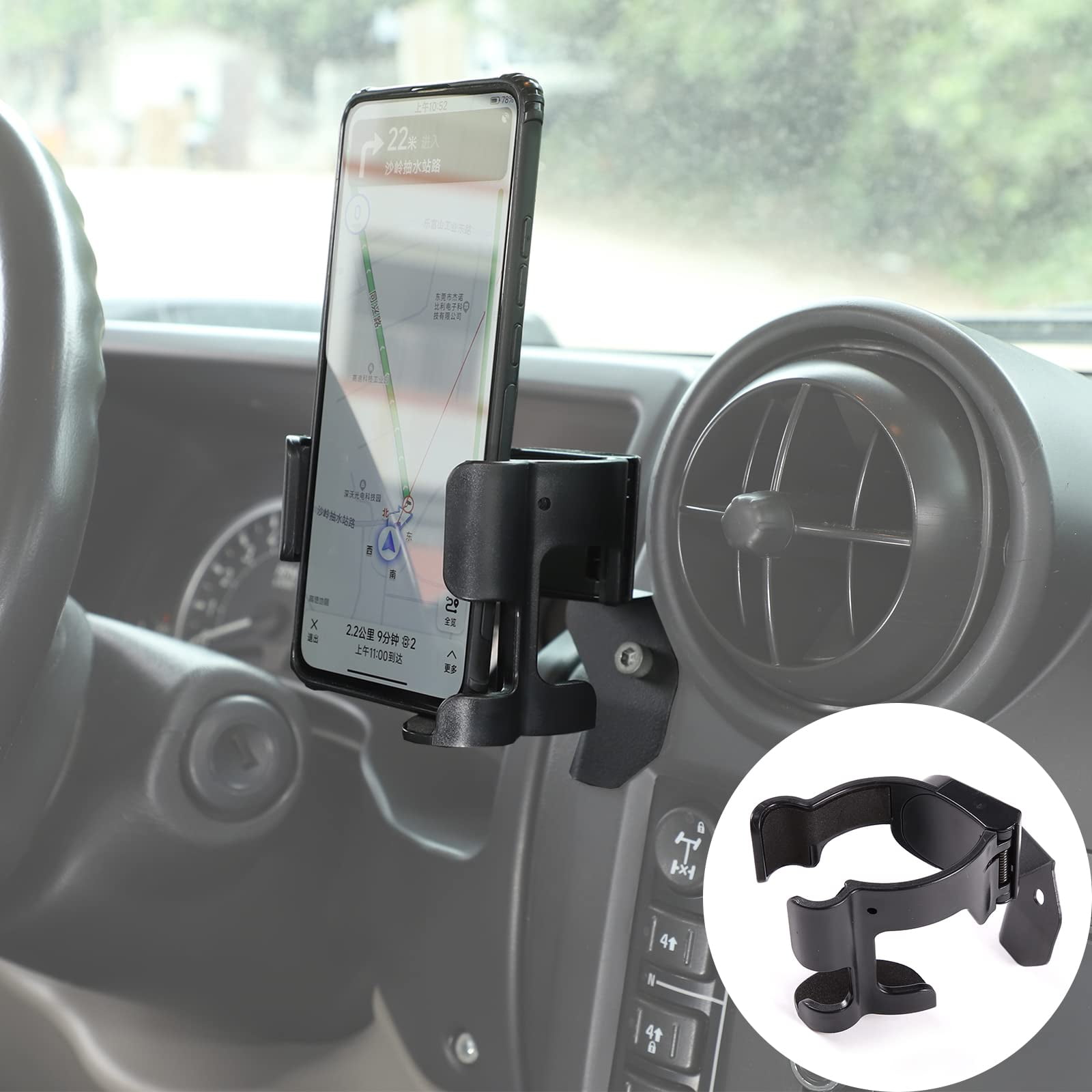PIUGILH Car Side Vent Phone Mount Holder,Fit for Hummer H2 2003-2007 ...
