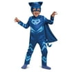 DC Batman Halloween Costume for Toddler, Size 2T, by Rubies - Walmart.com