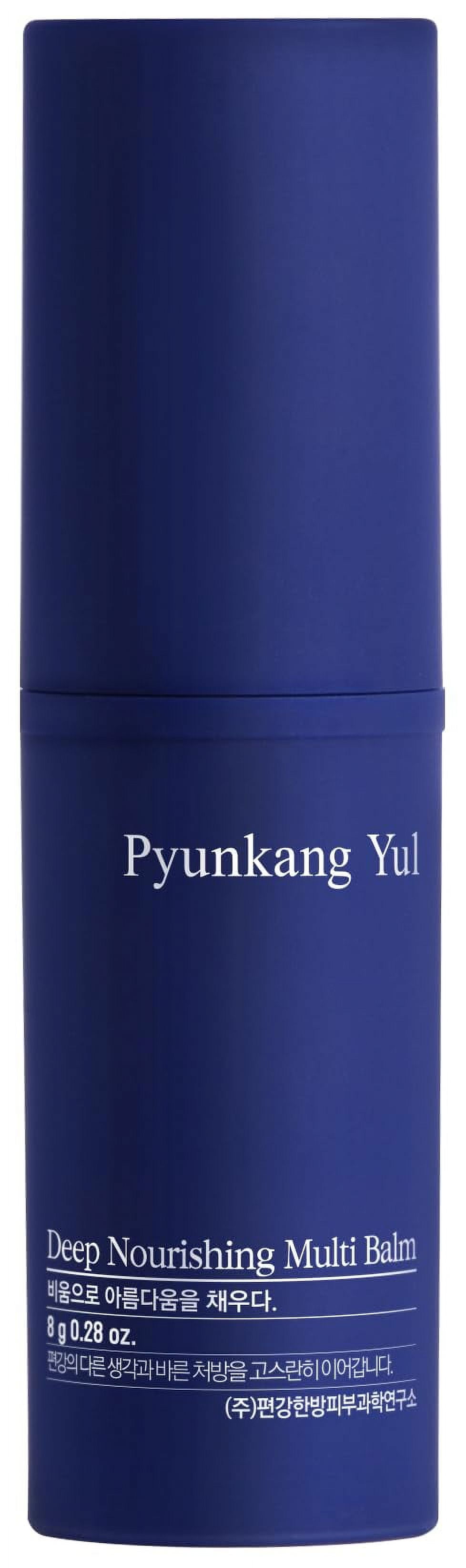 [PKY] Pyunkang Yul Deep BCA3 Nourishing Multi Balm - 8g | Hydrating ...