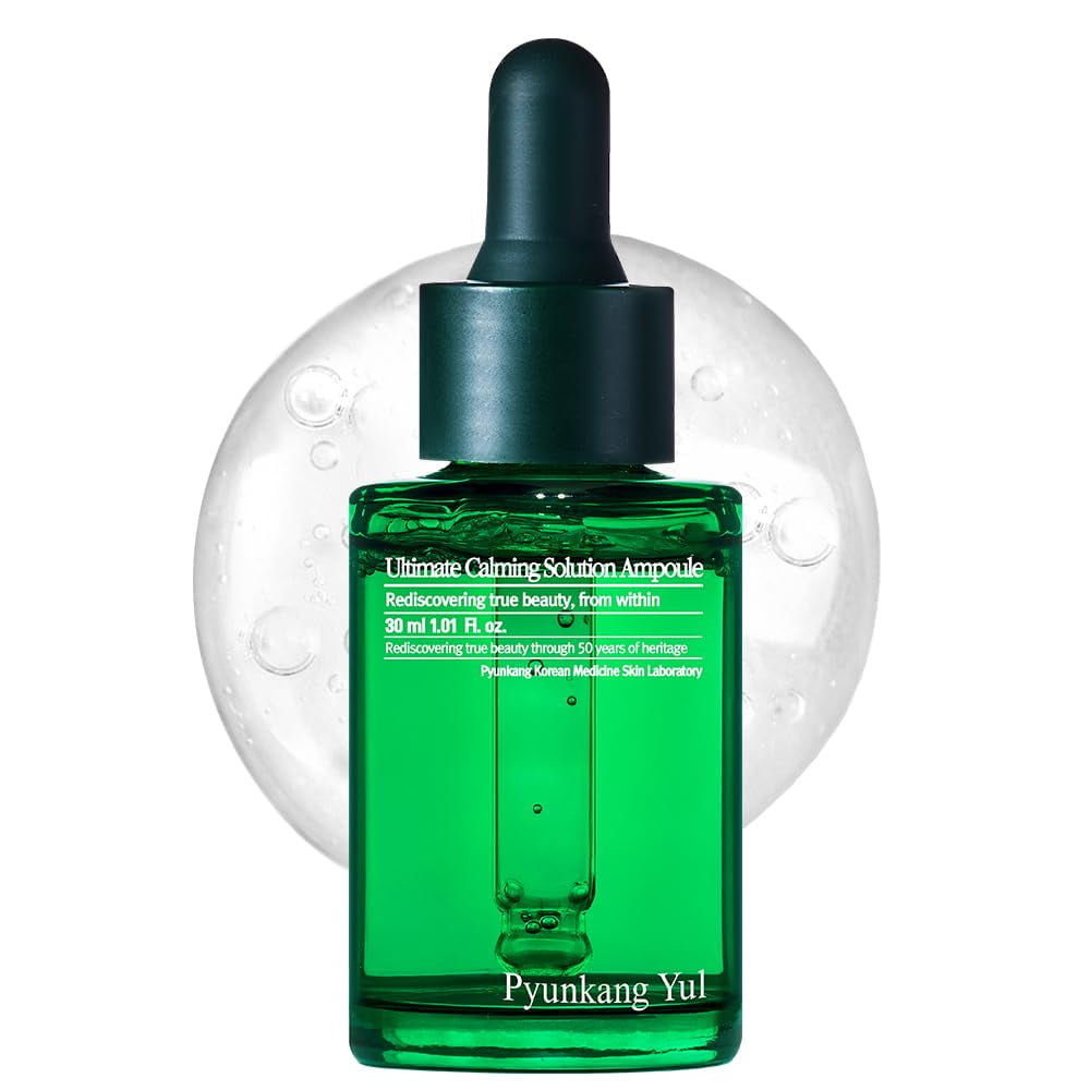 [PKY] Pyunkang Yul Ultimate AKF18 Calming Solution Ampoule Skin with ...