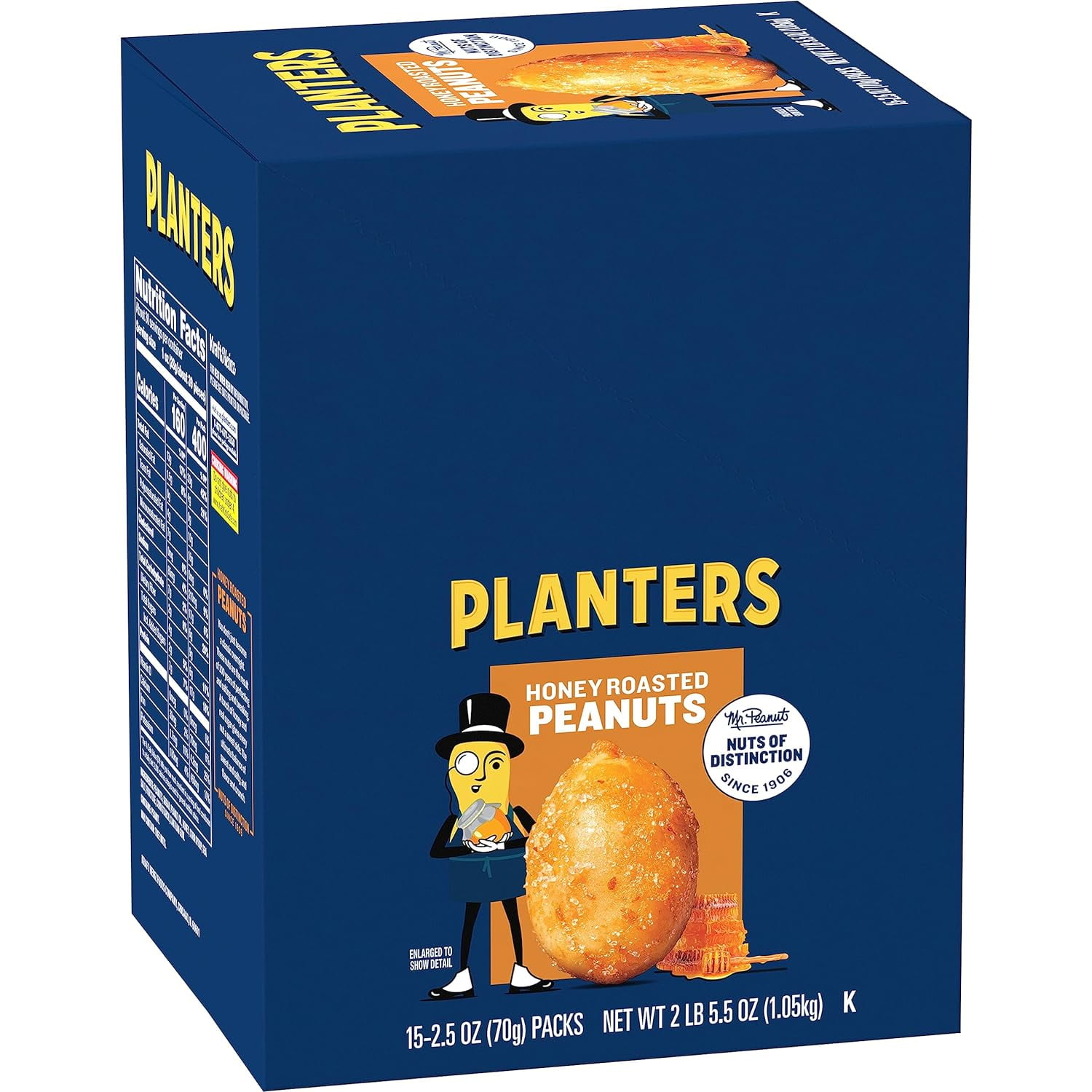 PLANTERS Honey Roasted Peanuts, 2.5 Ounce - 15 Count (Pack of 1 ...