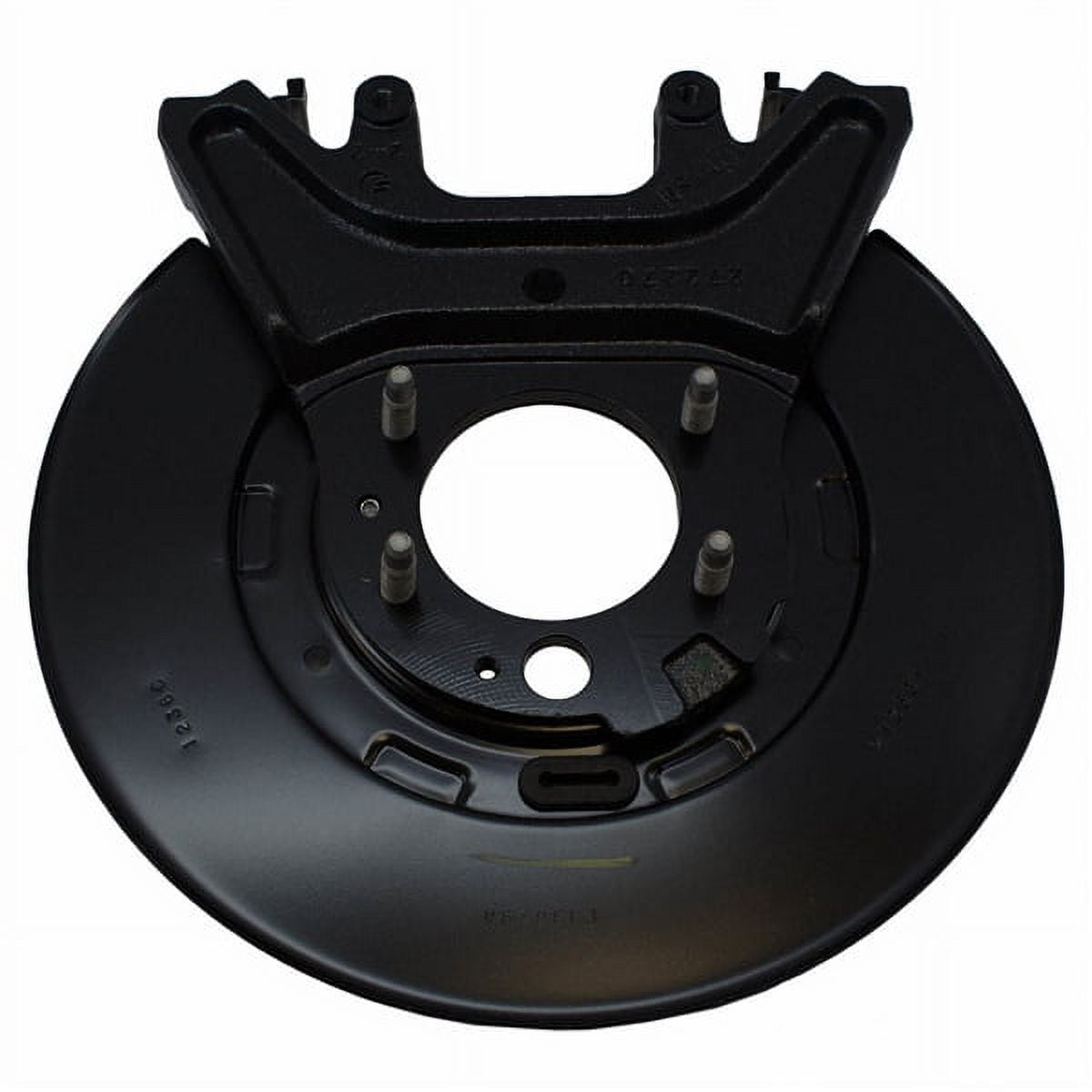 Motorcraft PLATE ASY - BRAKE B - Genuine OEM Specifications - Walmart.com